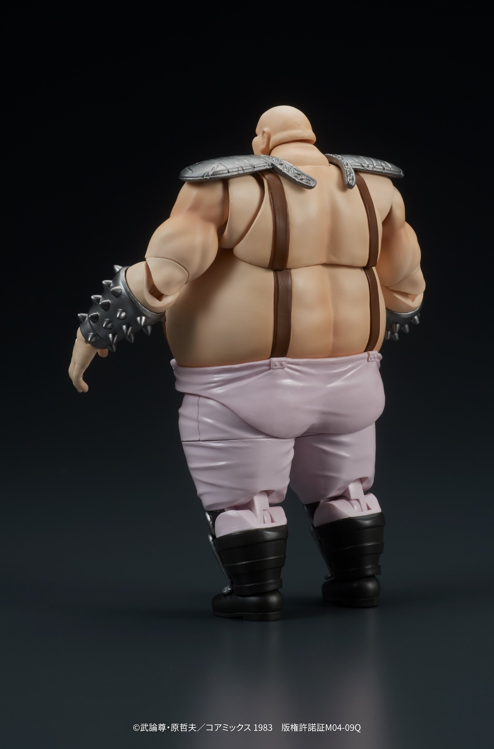 Digaction Fist of the North Star Shin & Heart Set: DIG - Tokyo Otaku ...