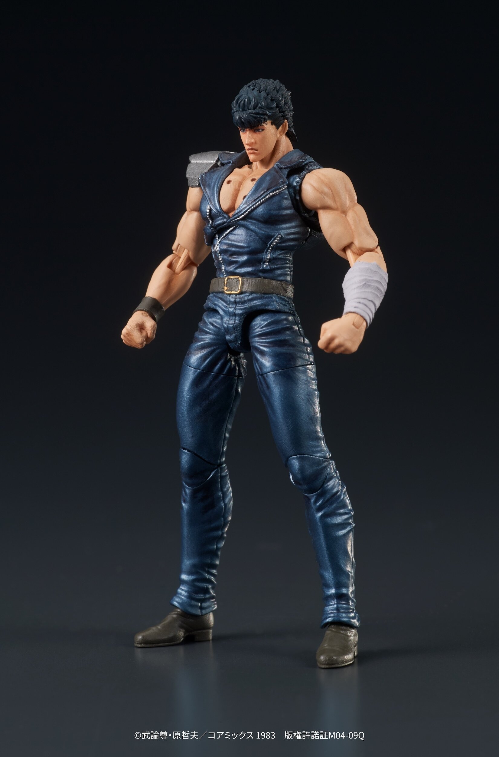 Digaction Fist of the North Star Kenshiro: DIG - Tokyo Otaku Mode (TOM)