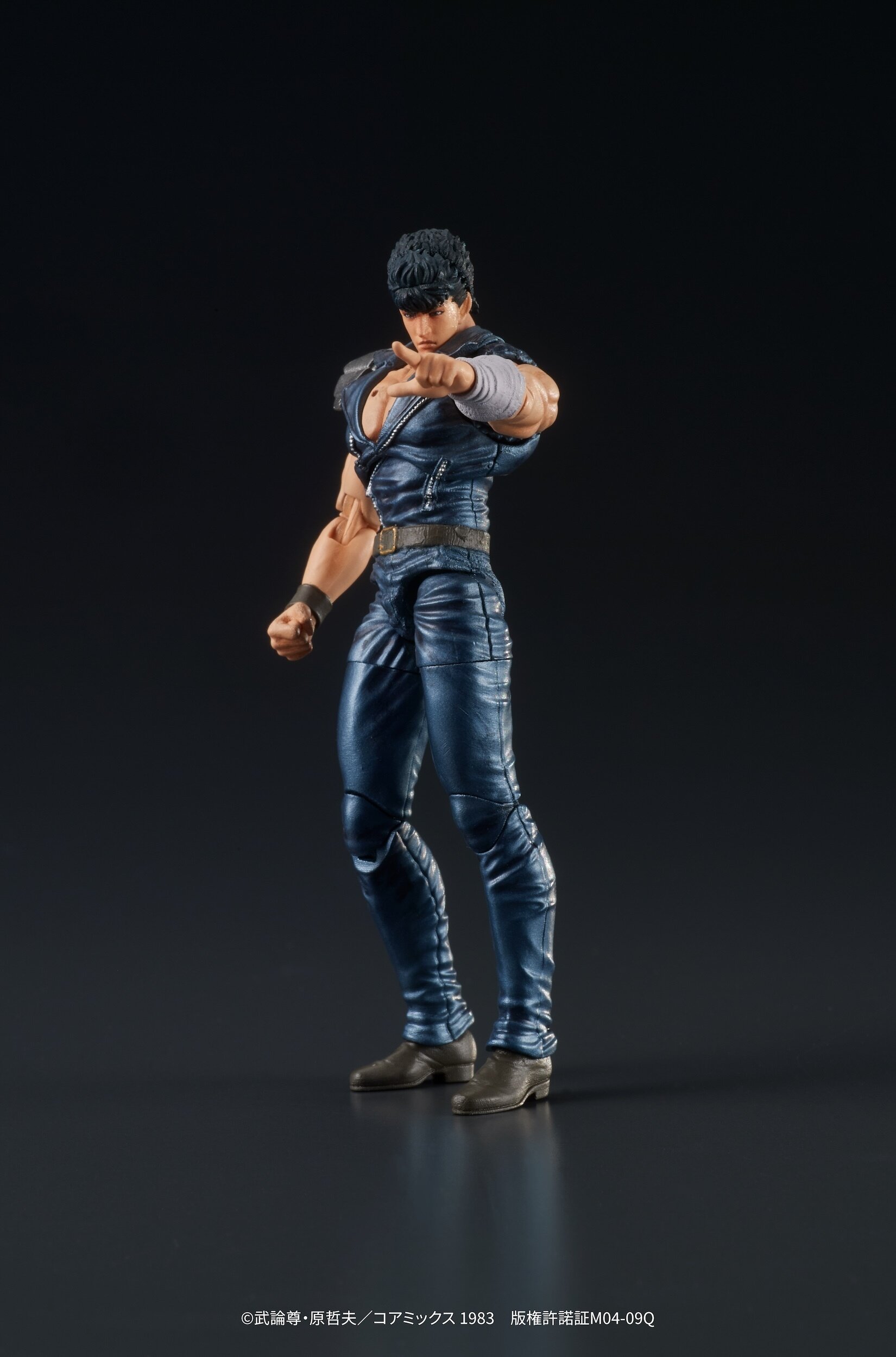 Digaction Fist of the North Star Kenshiro: DIG - Tokyo Otaku Mode (TOM)