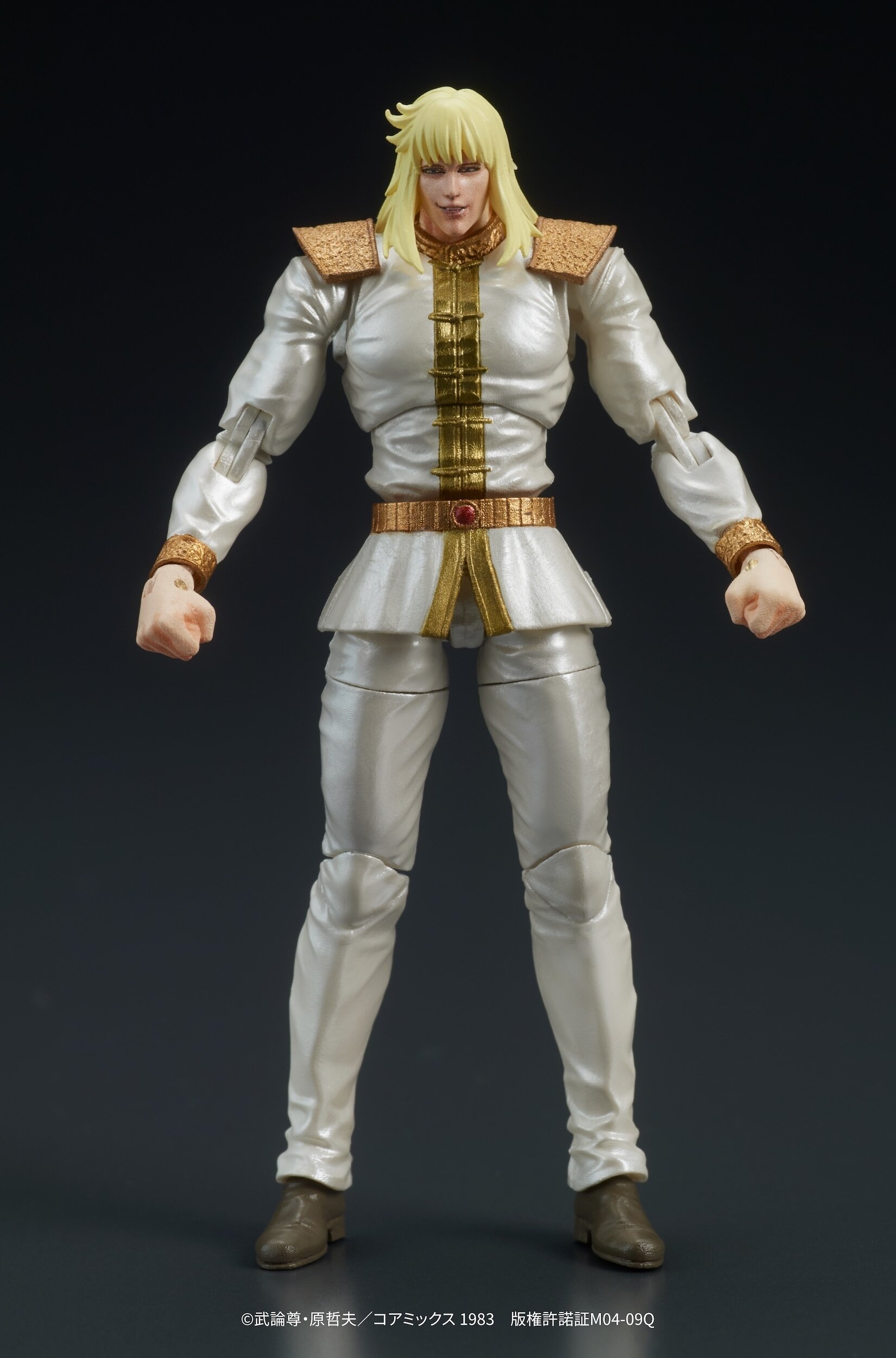 Digaction Fist of the North Star Shin & Heart Set: DIG - Tokyo Otaku ...