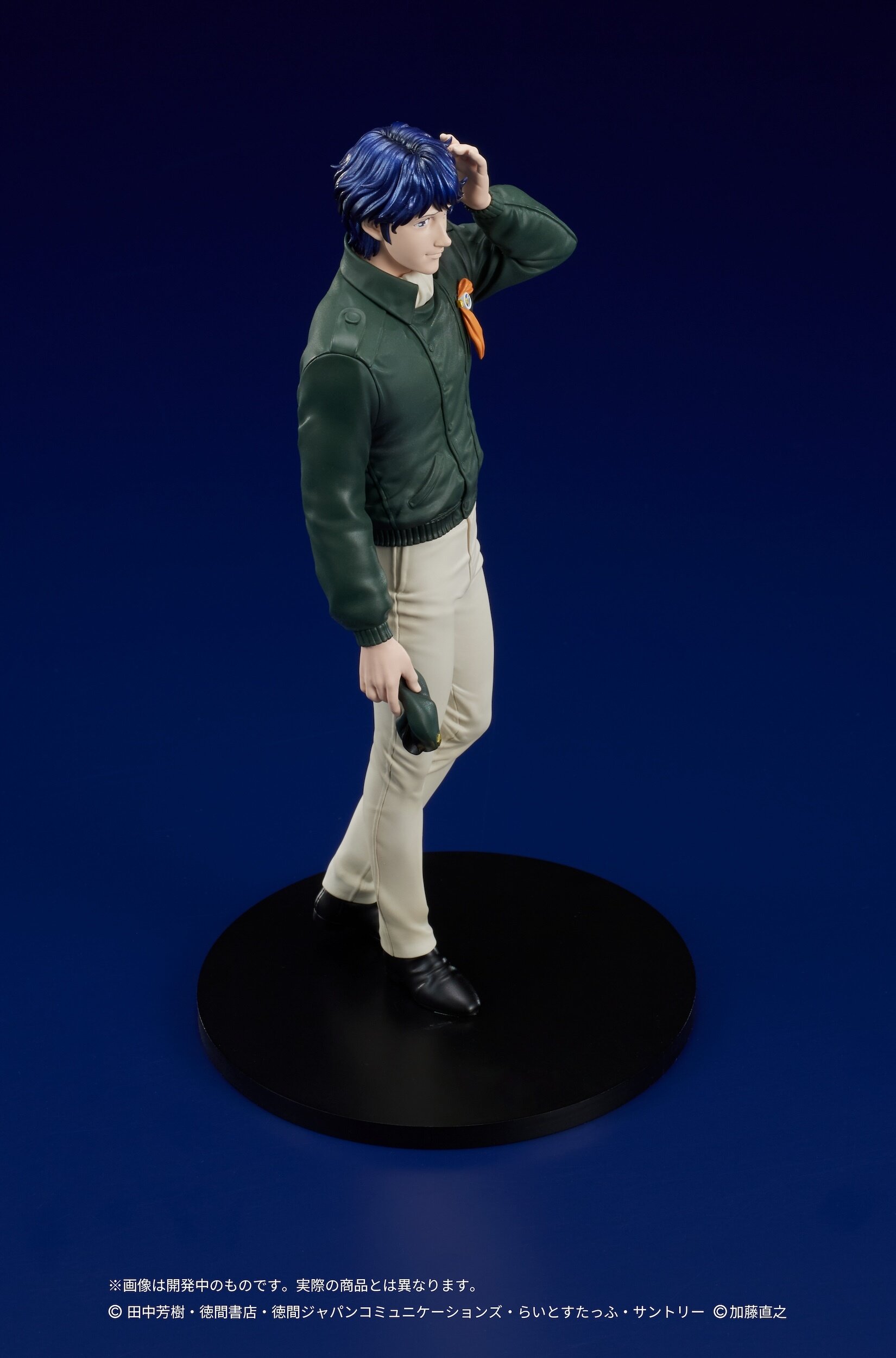 Digsta Legend of the Galactic Heroes Yang Wen-Li: DIG 23% OFF - Tokyo Otaku Mode (TOM)
