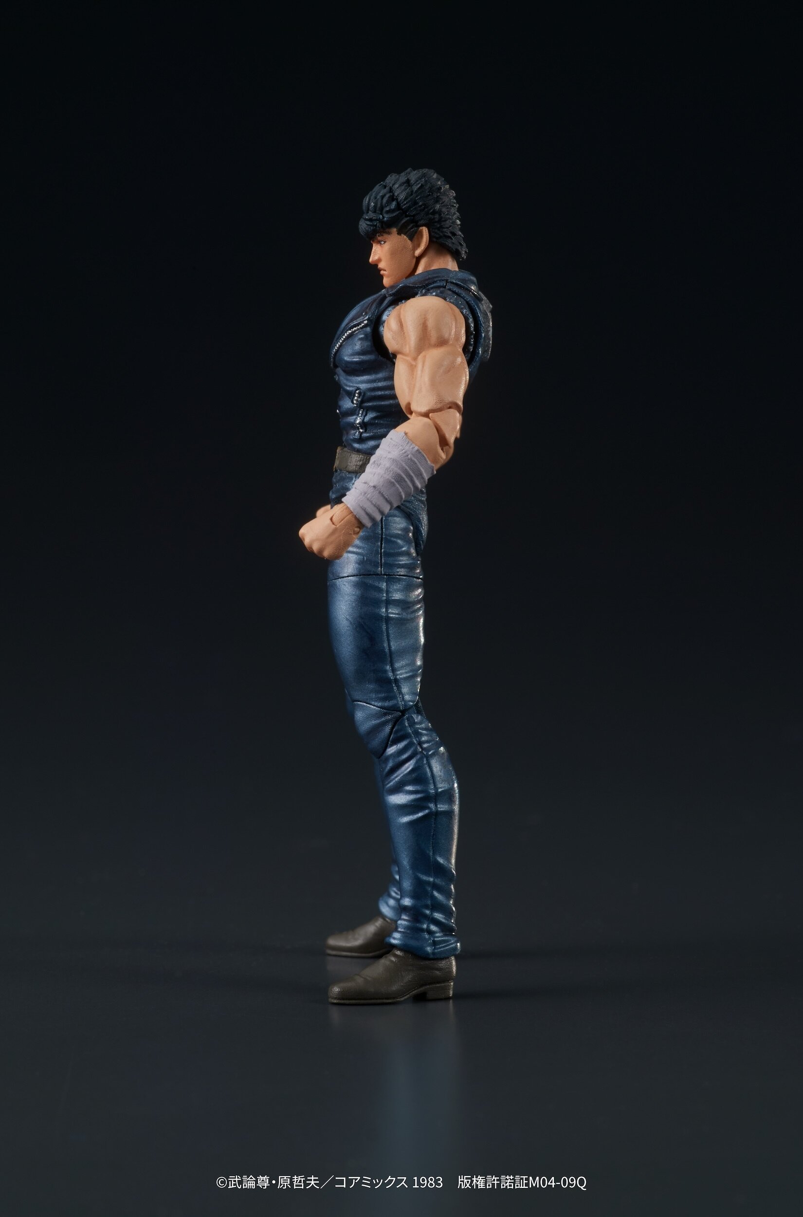 Digaction Fist of the North Star Kenshiro: DIG - Tokyo Otaku Mode (TOM)