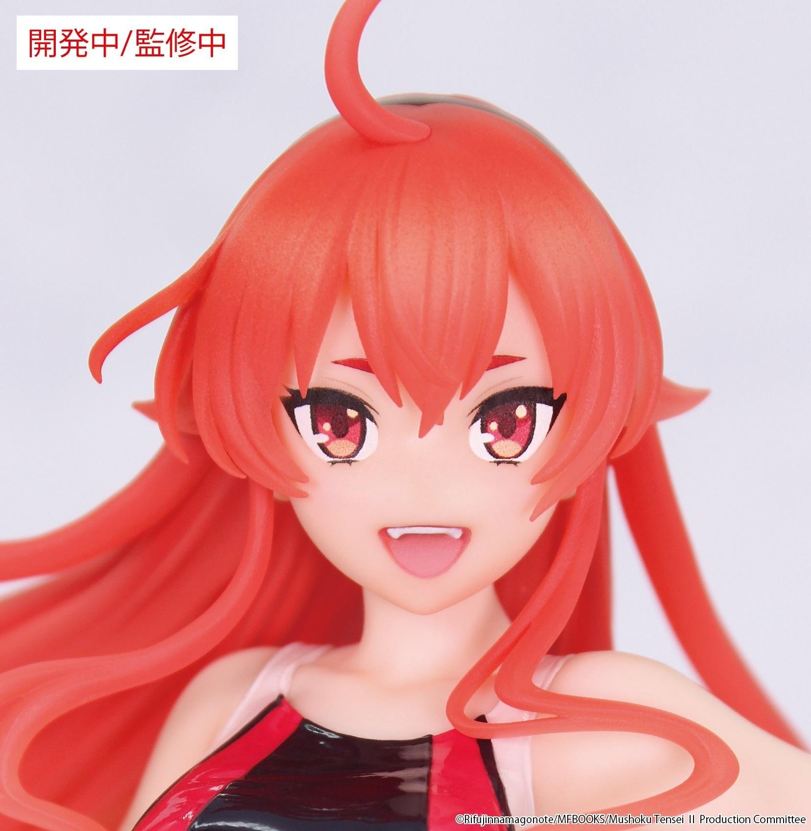 Vivit Figure Mushoku Tensei: Jobless Reincarnation II Eris Boreas ...