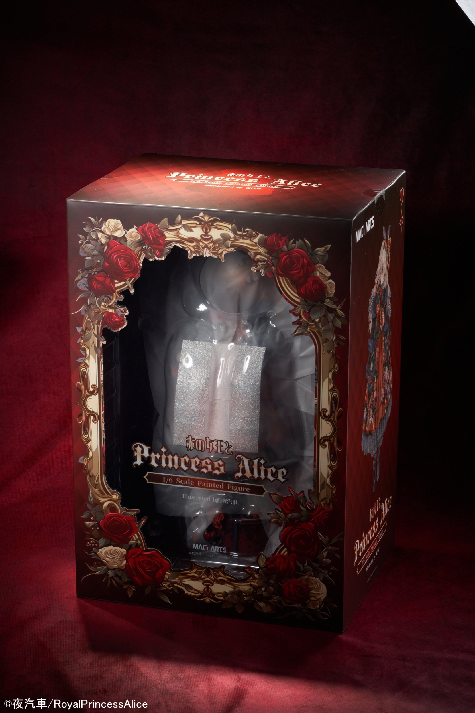 Yogisya x Royal Princess Alice Collaboration Red Queen and Princess ...