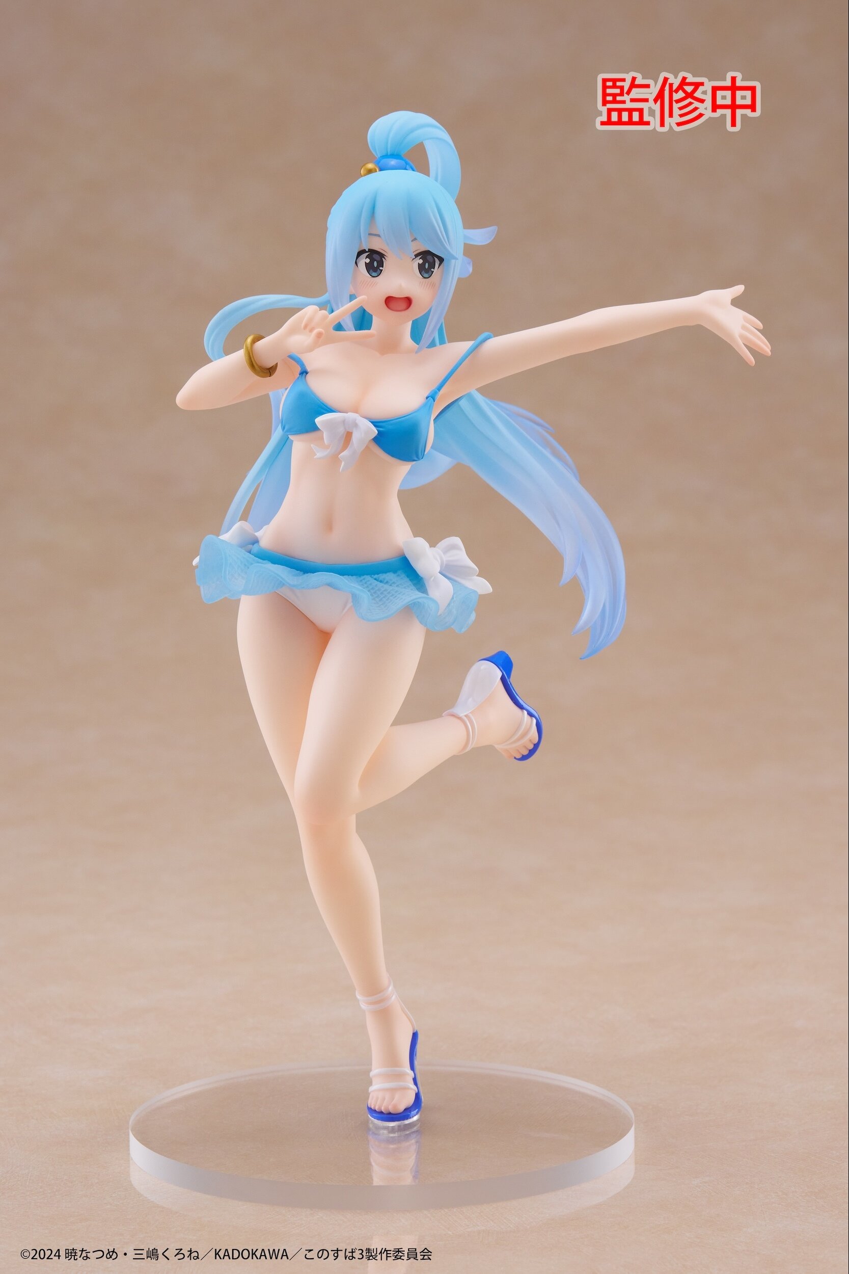 Coreful Figure KonoSuba: God's Blessing on This Wonderful World! 3 Aqua: Swimsuit Ver. - Tokyo ...