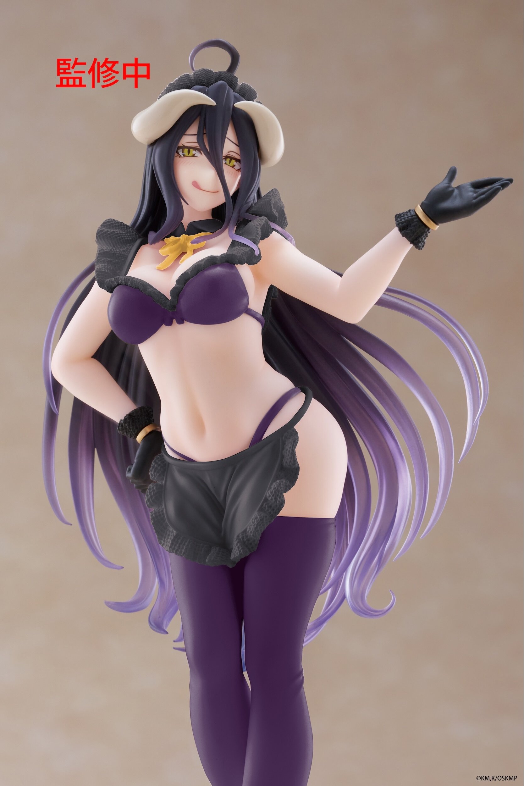 Coreful Figure Overlord Albedo: Maid Ver. Renewal Edition - Tokyo Otaku Mode (TOM)