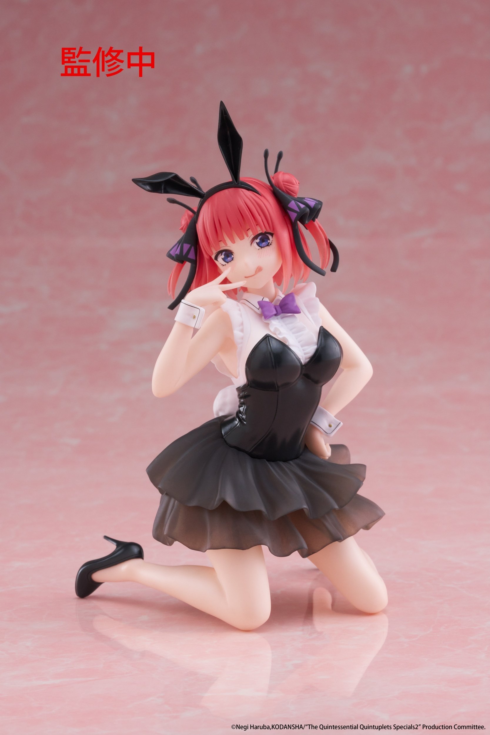 Desktop Cute Figure The Quintessential Quintuplets 3 Nino Nakano: Bunny ...