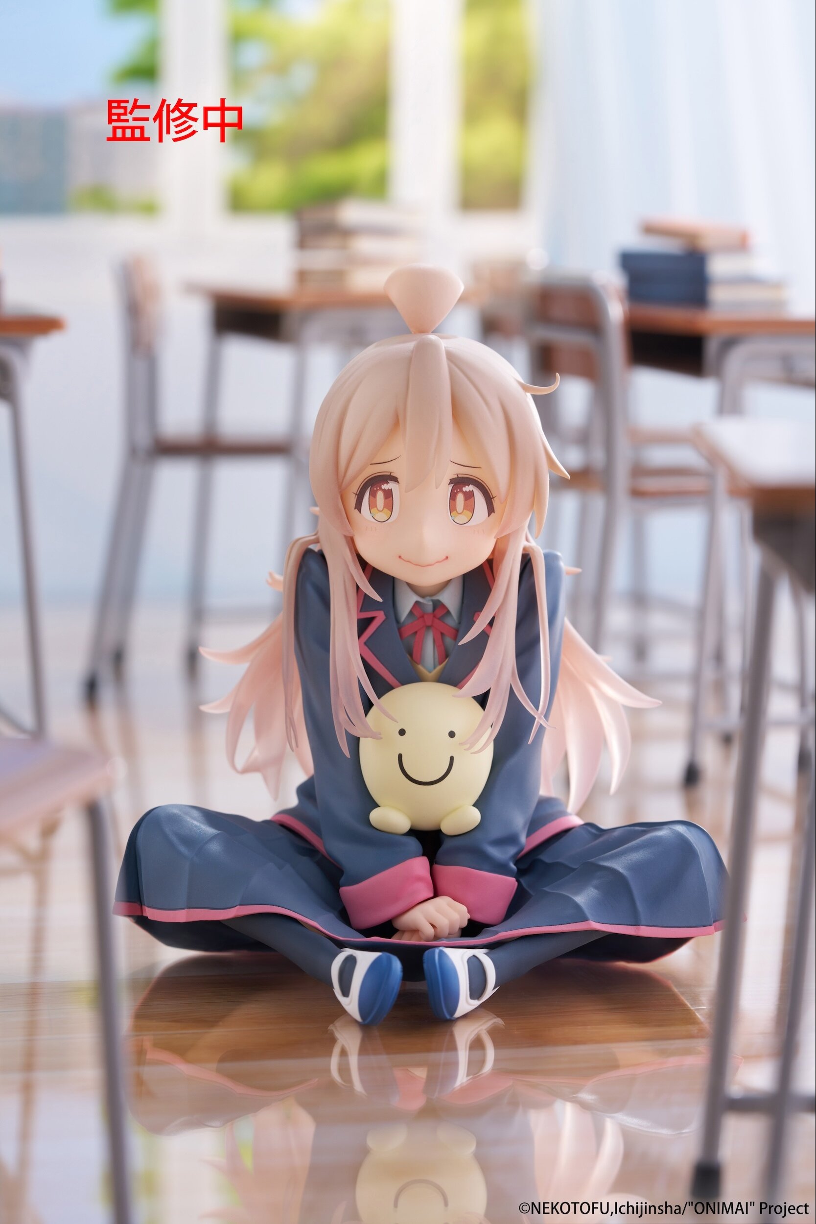 Desktop Cute Figure Onimai: I'm Now Your Sister! Mahiro Oyama - Tokyo ...