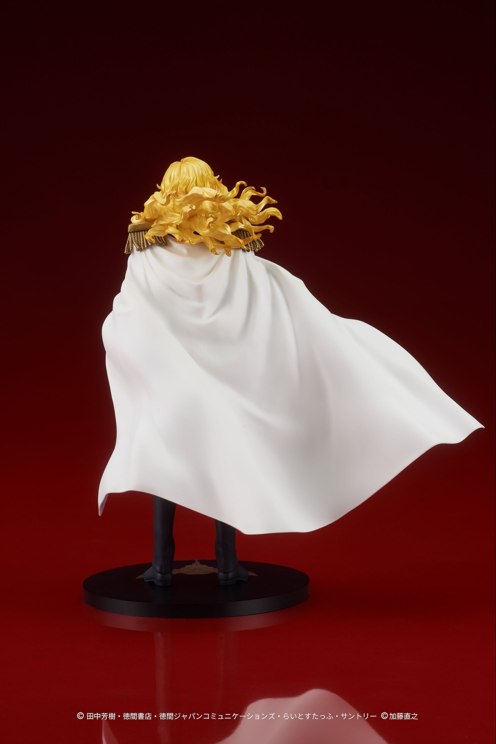 Digsta Legend of the Galactic Heroes Reinhard von Lohengramm - Tokyo Otaku Mode (TOM)