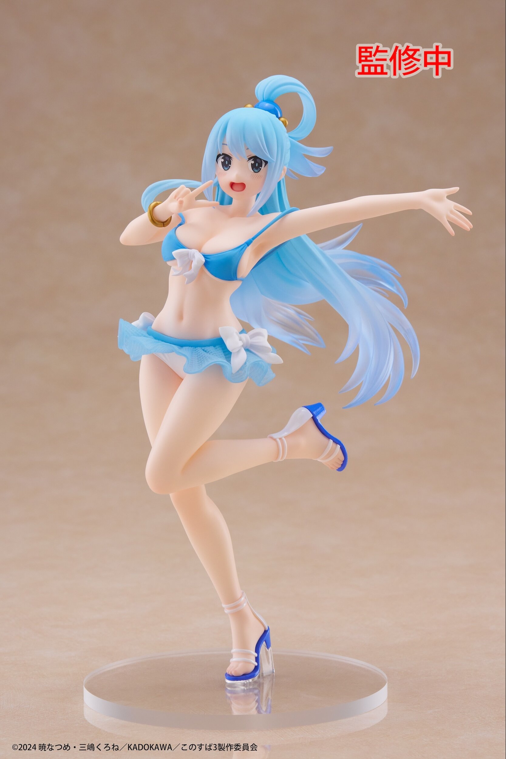Coreful Figure KonoSuba: God's Blessing on This Wonderful World! 3 Aqua: Swimsuit Ver. - Tokyo ...