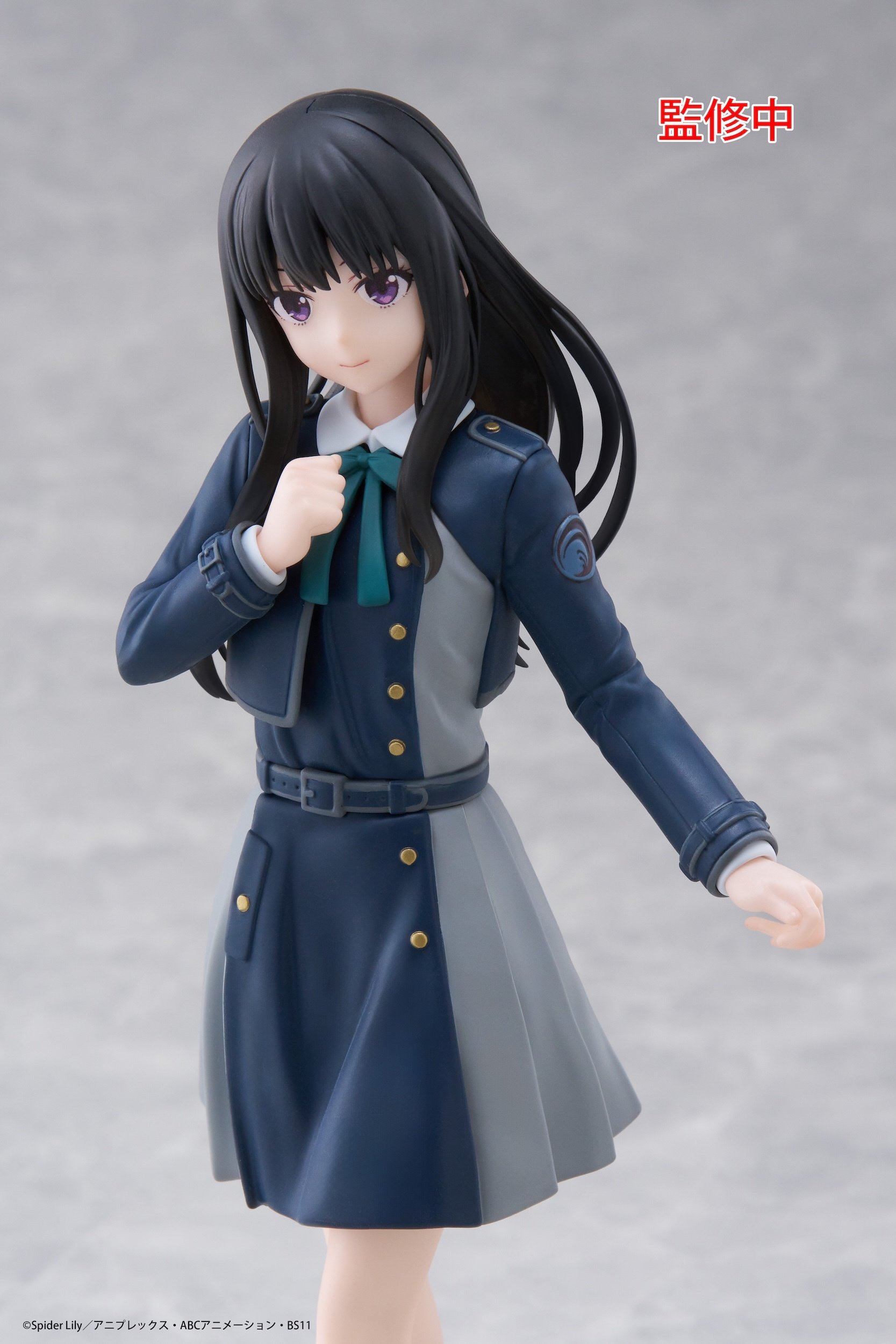 Coreful Figure Lycoris Recoil Takina Inoue: School Uniform Ver. - Tokyo ...