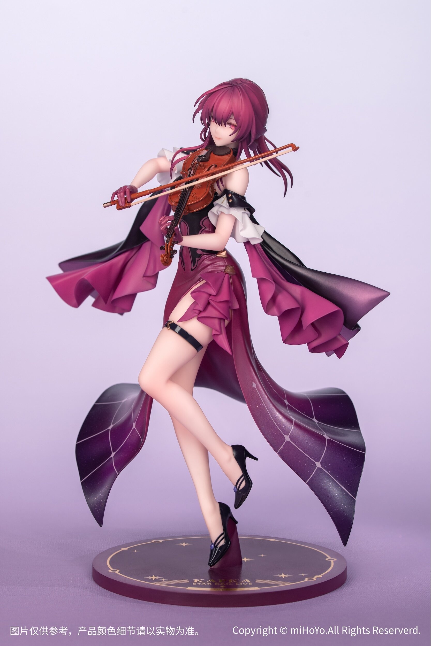 Gift+ Honkai: Star Rail Kafka: Star Rail LIVE Ver. 1/8 Scale Figure ...