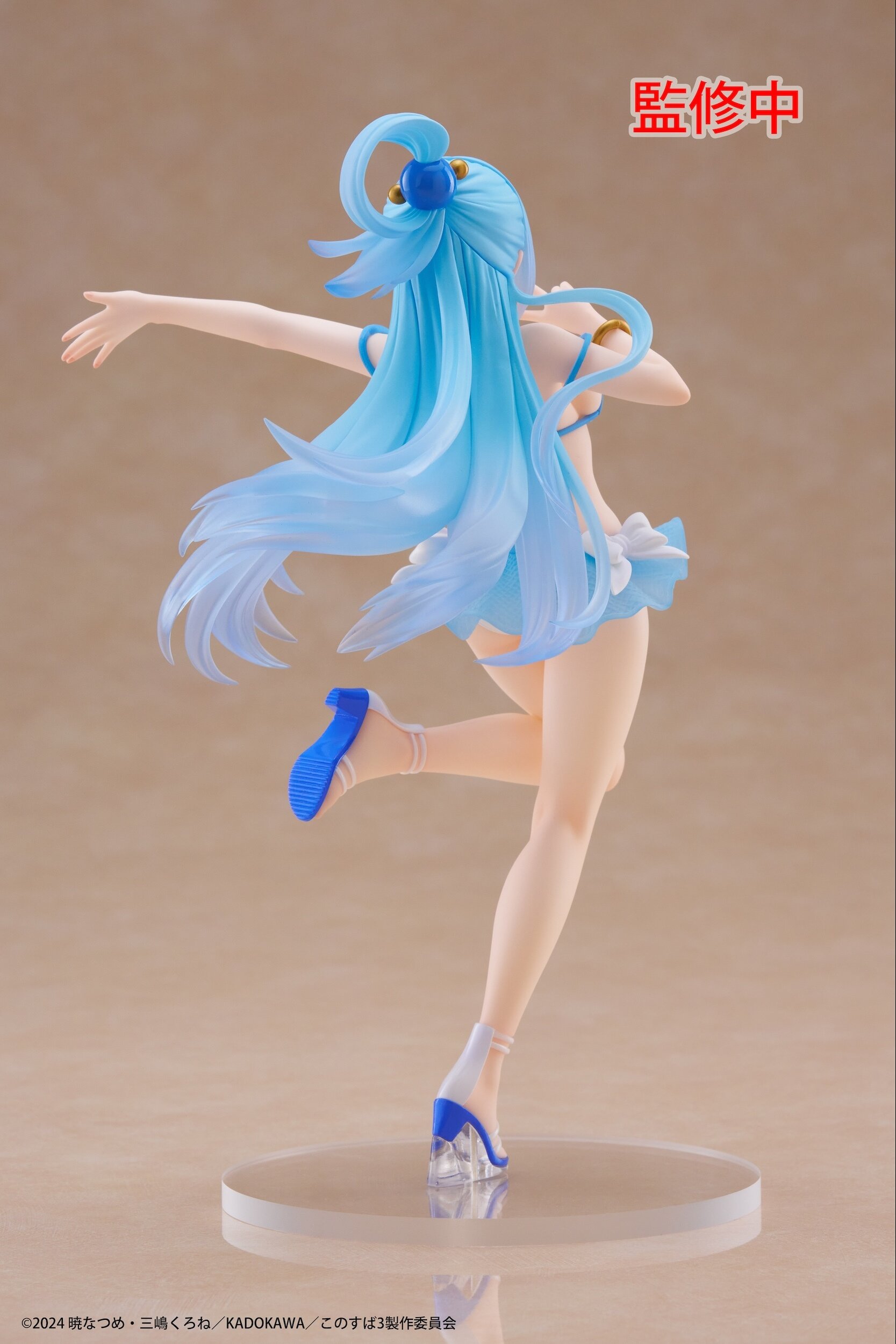 Coreful Figure KonoSuba: God's Blessing on This Wonderful World! 3 Aqua: Swimsuit Ver. - Tokyo ...