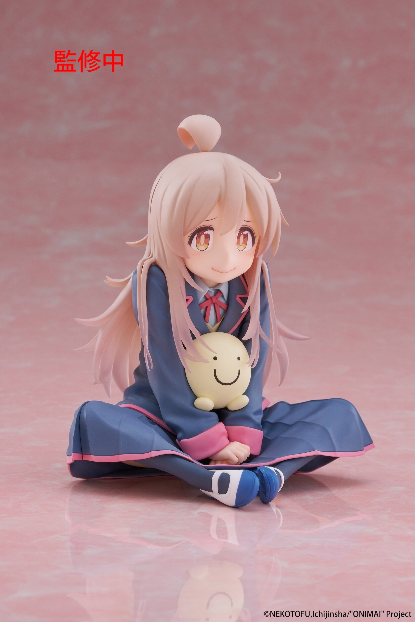 Desktop Cute Figure Onimai: I'm Now Your Sister! Mahiro Oyama - Tokyo ...