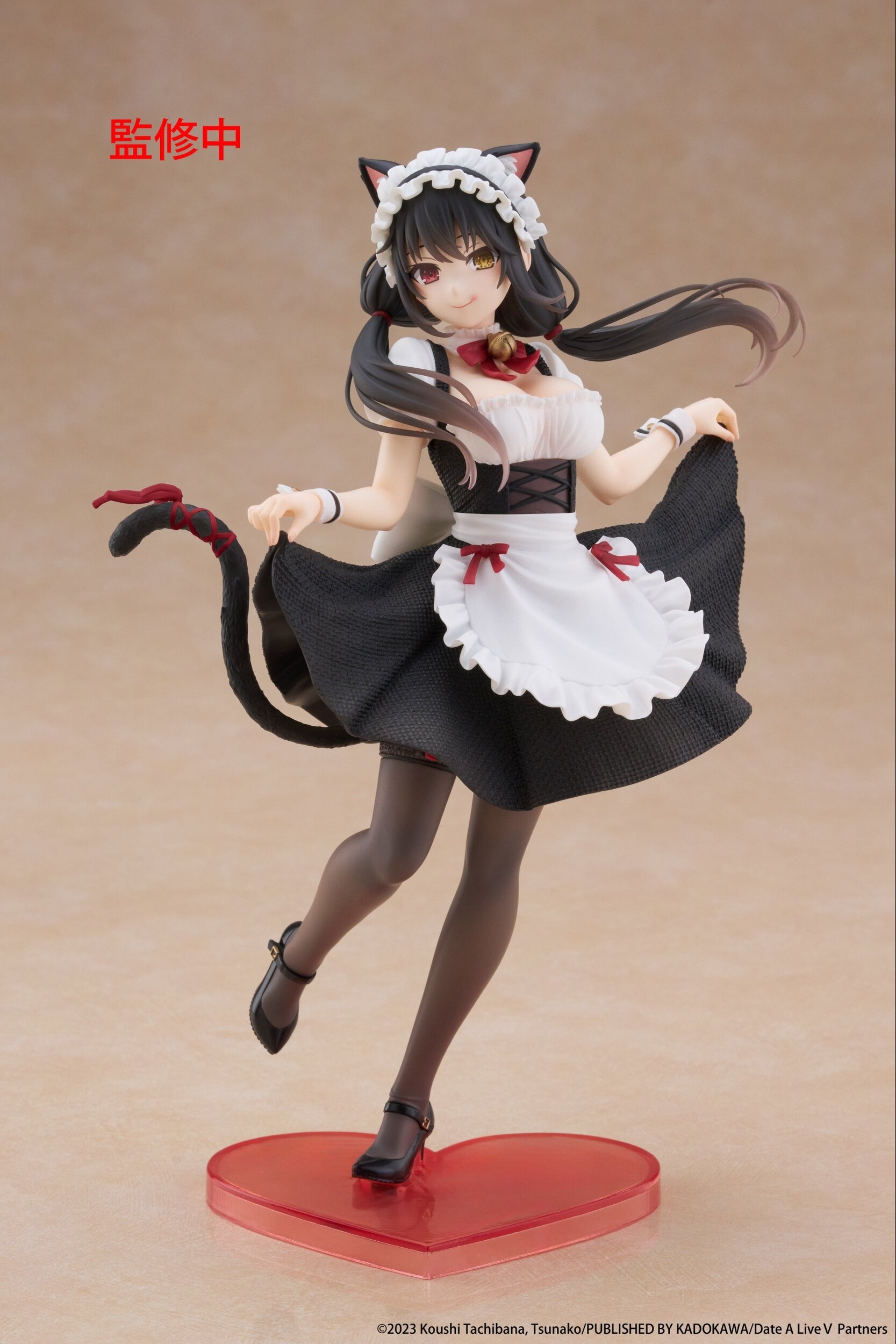 Coreful Figure Date A Live V Kurumi Tokisaki: Cat Ear Maid Ver. - Tokyo Otaku Mode (TOM)