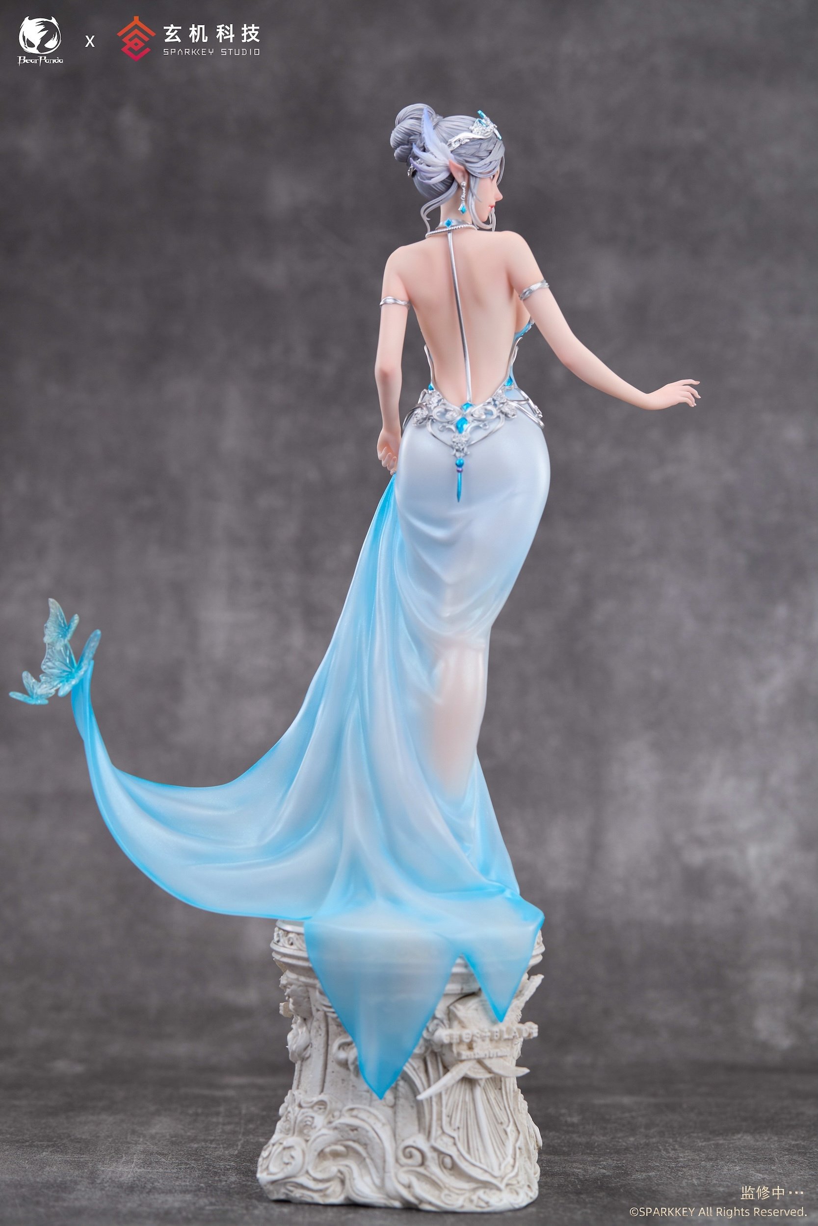 Ghost Blade Haiqin Yan: Encounter Ver. 1/6 Scale Figure - Tokyo Otaku ...
