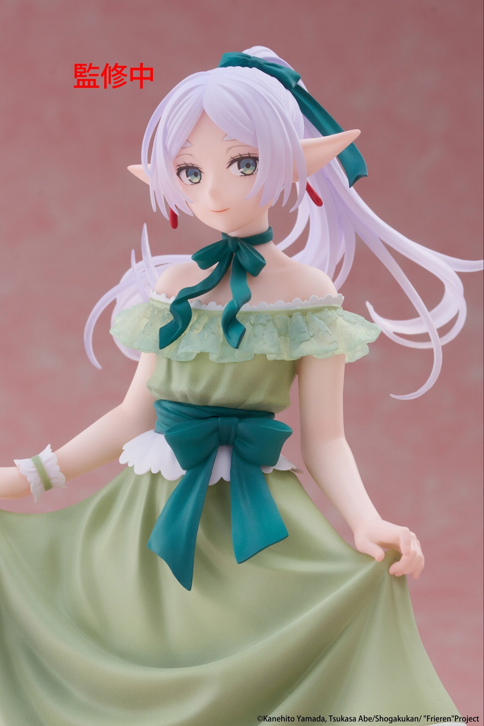 Coreful Figure Frieren: Beyond Journey's End Frieren: Party Dress Ver. Non-Scale Figure - Tokyo ...