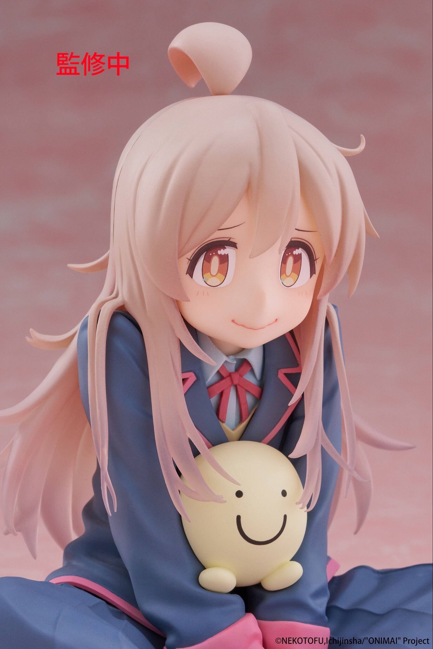 Desktop Cute Figure Onimai: I'm Now Your Sister! Mahiro Oyama - Tokyo ...
