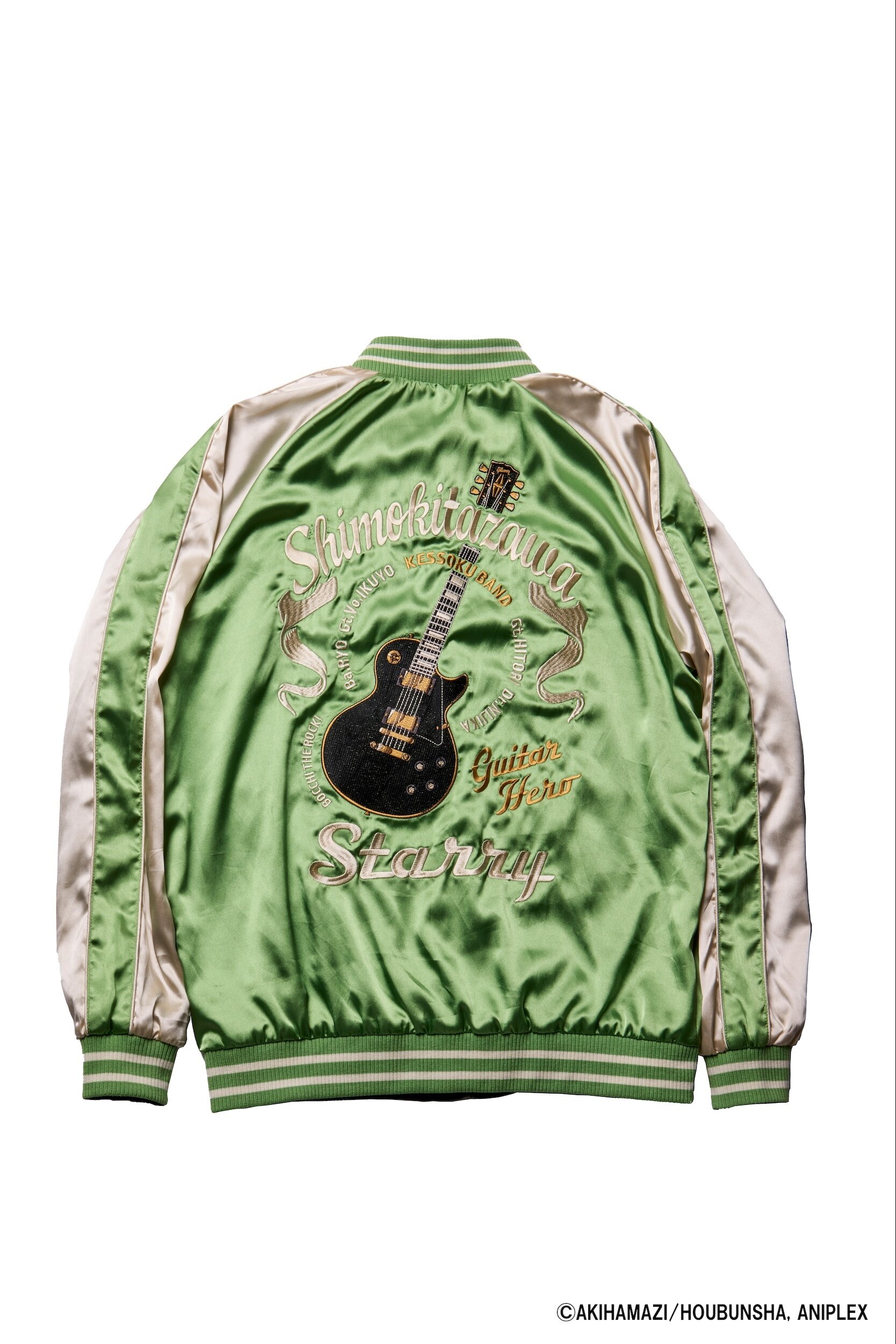 Bocchi the Rock! Souvenir Jacket Green Edition - Tokyo Otaku Mode (TOM)