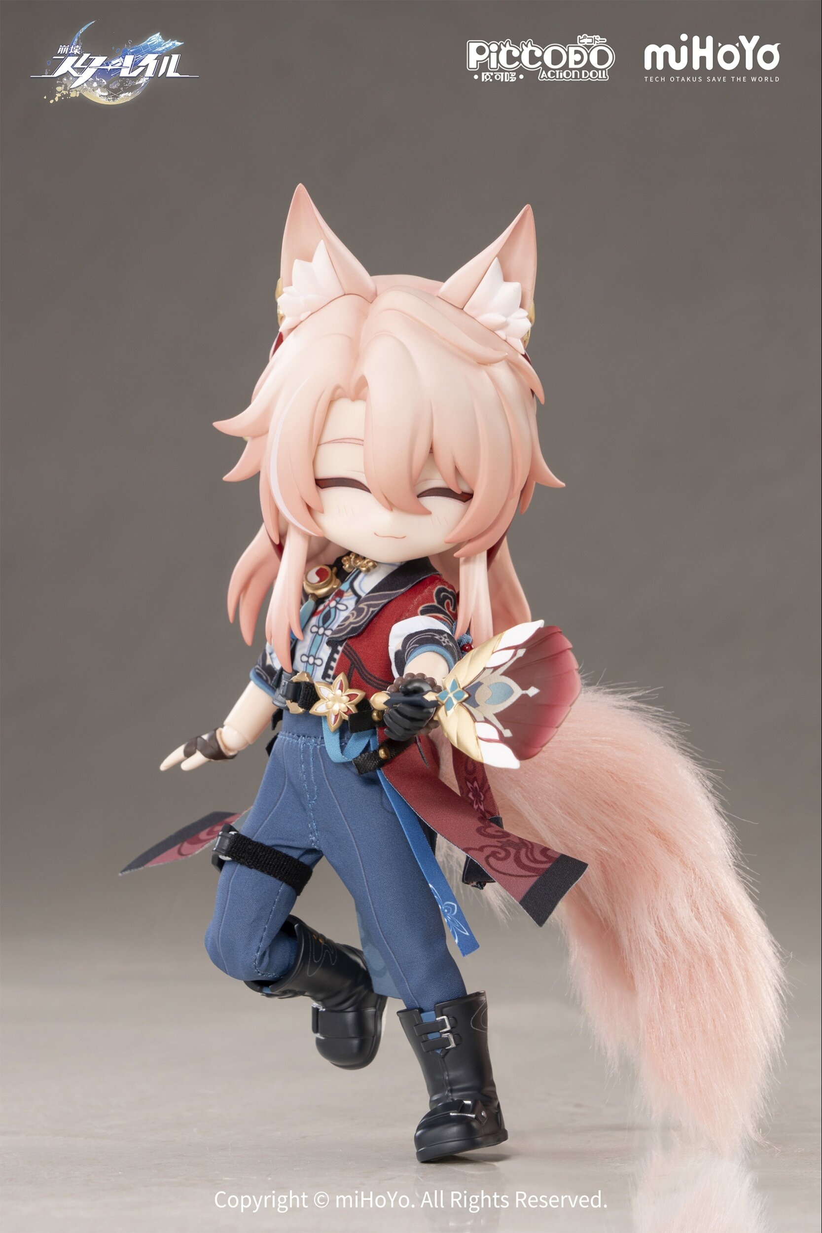 Piccodo x Honkai: Star Rail Jiao Qiu Action Doll - Tokyo Otaku Mode (TOM)