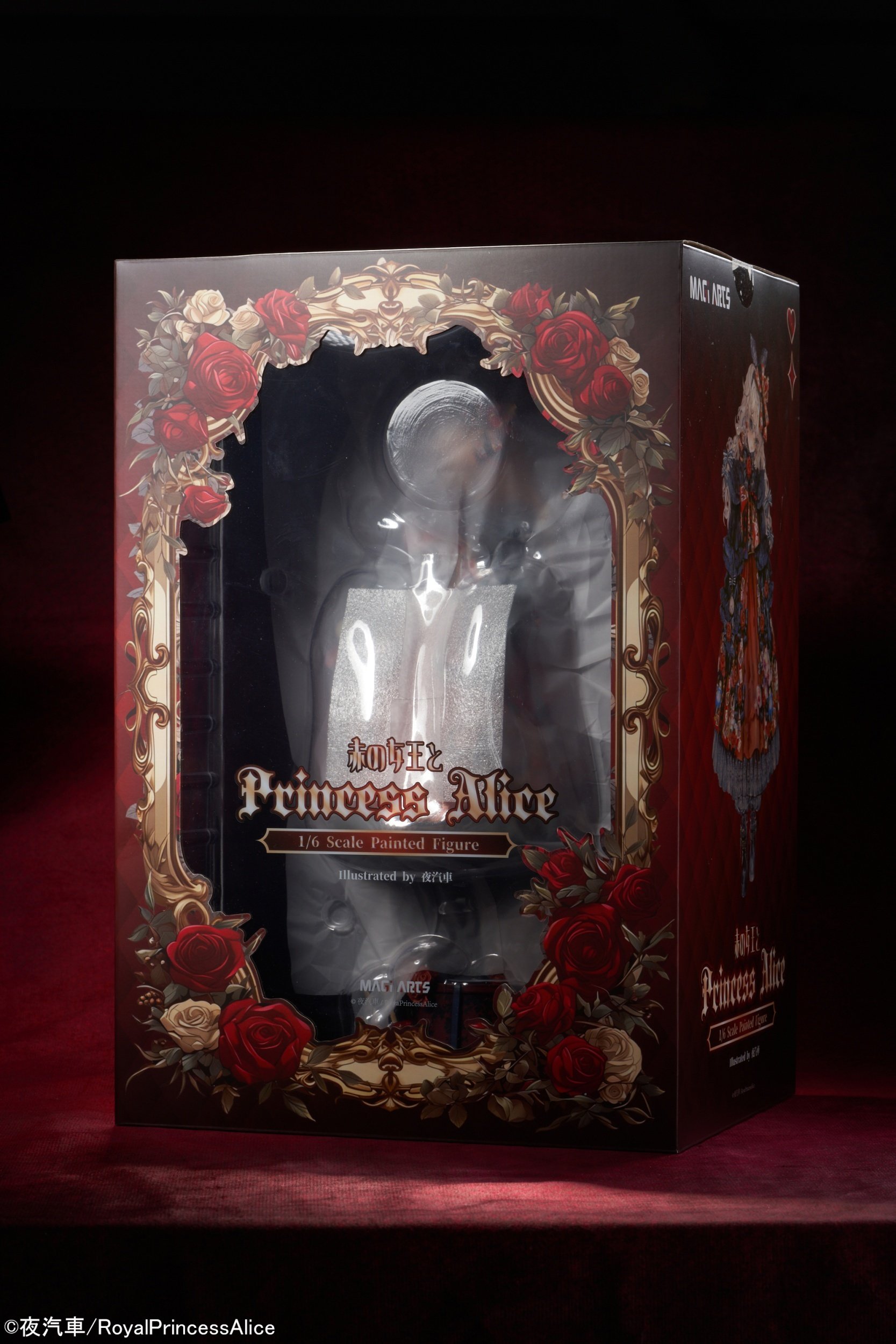 Yogisya x Royal Princess Alice Collaboration Red Queen and Princess ...