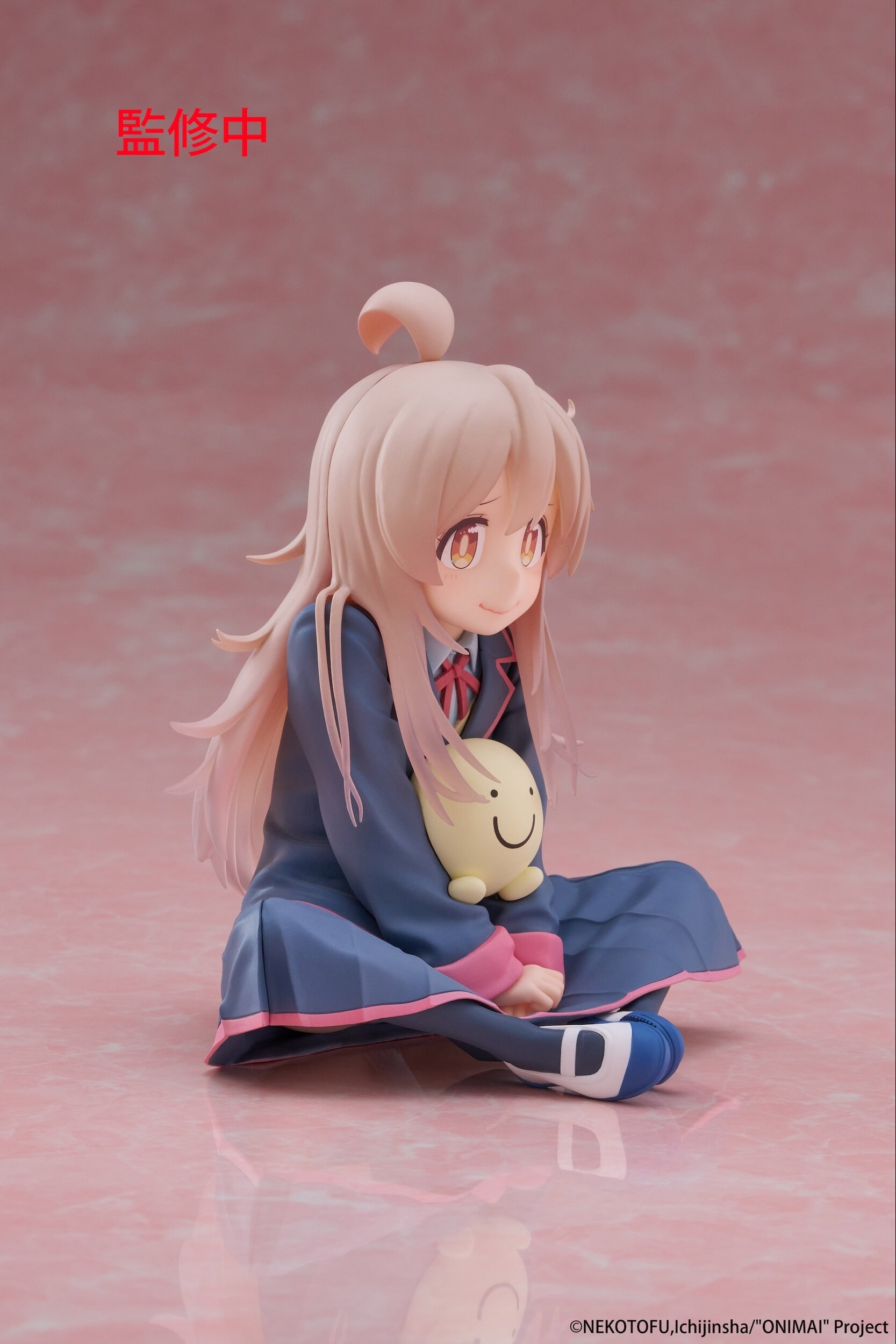 Desktop Cute Figure Onimai: I'm Now Your Sister! Mahiro Oyama - Tokyo ...