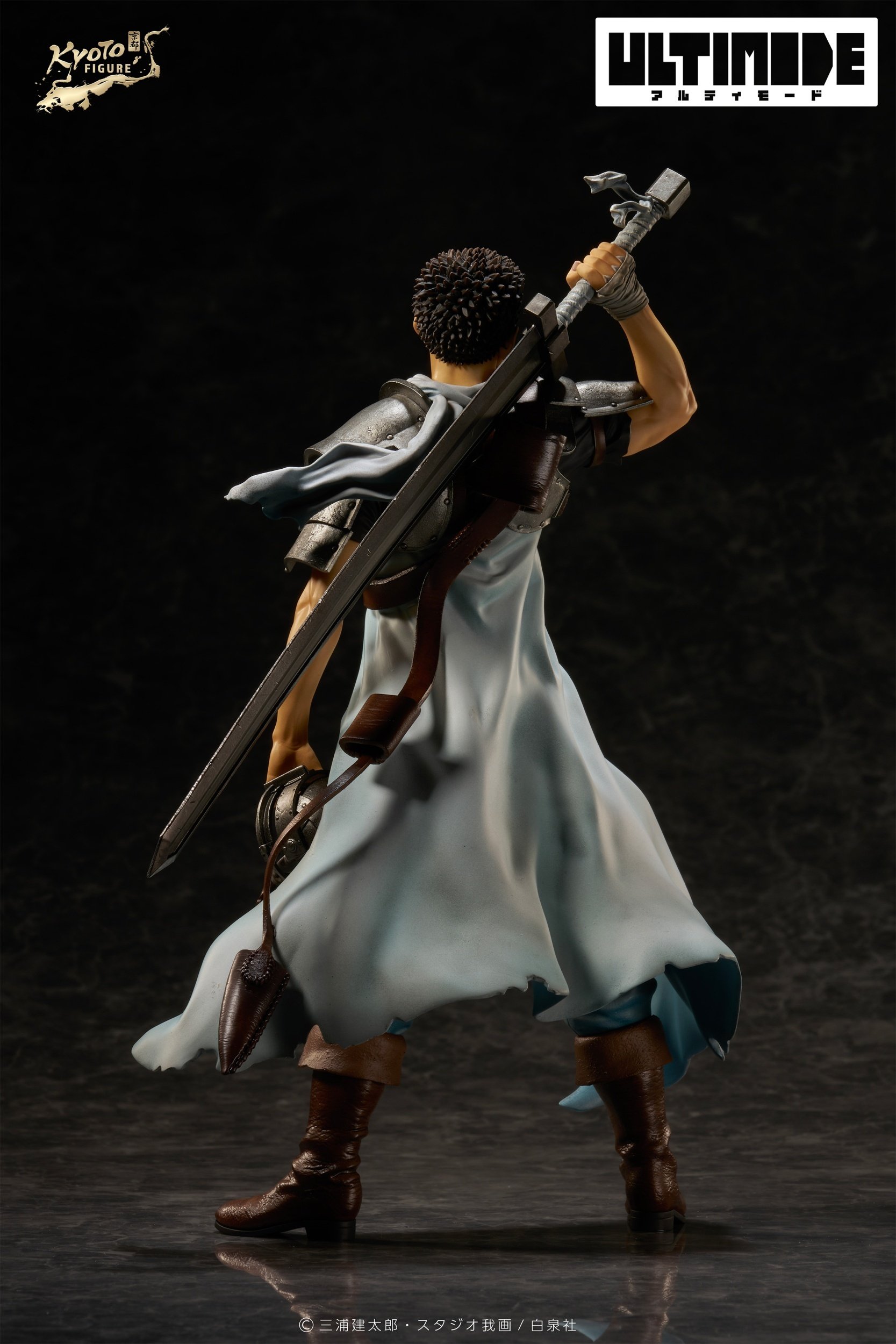 Ultimode Berserk Guts: Childhood Ver. 1/6 Scale Figure: Kyoto Figure ...