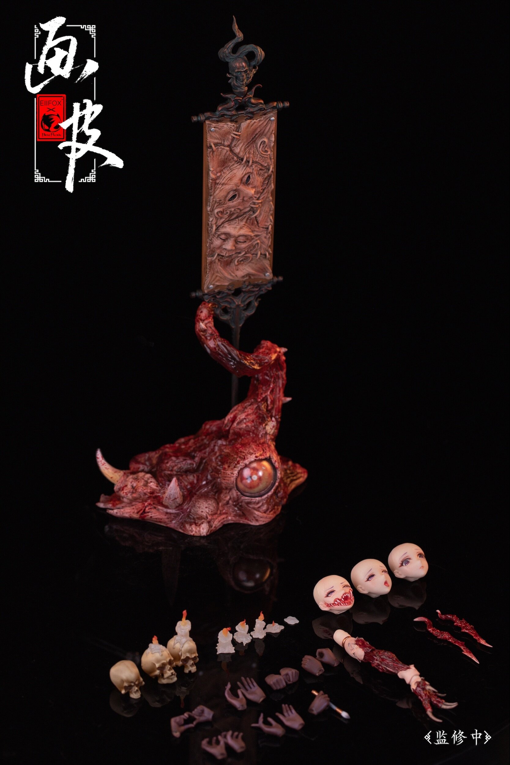 The Gods and Ghosts of China Series Hua Pi 1/12 Scale Action Figure ...