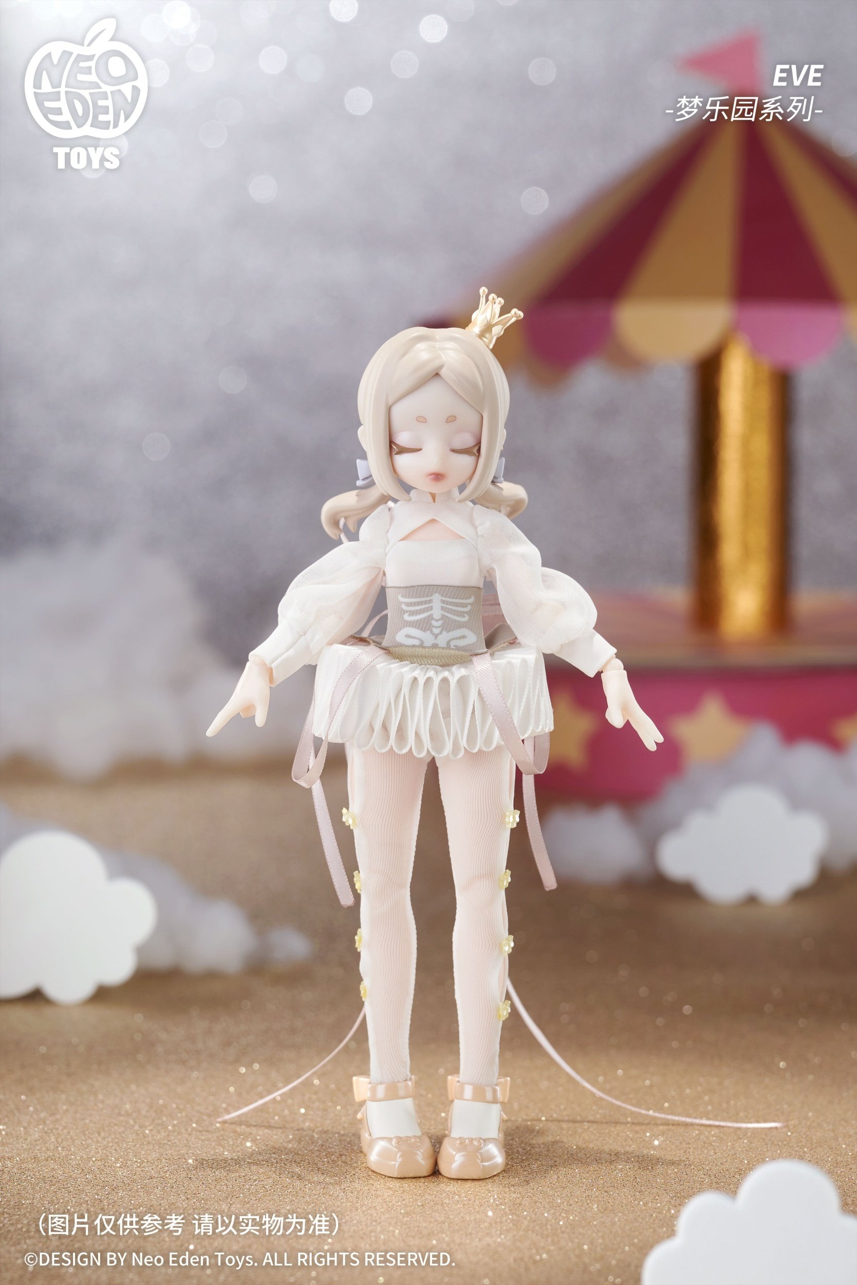 Eve Lynna Dream Land Series Trading Doll Box Set: Neo Eden Toys 16% OFF ...