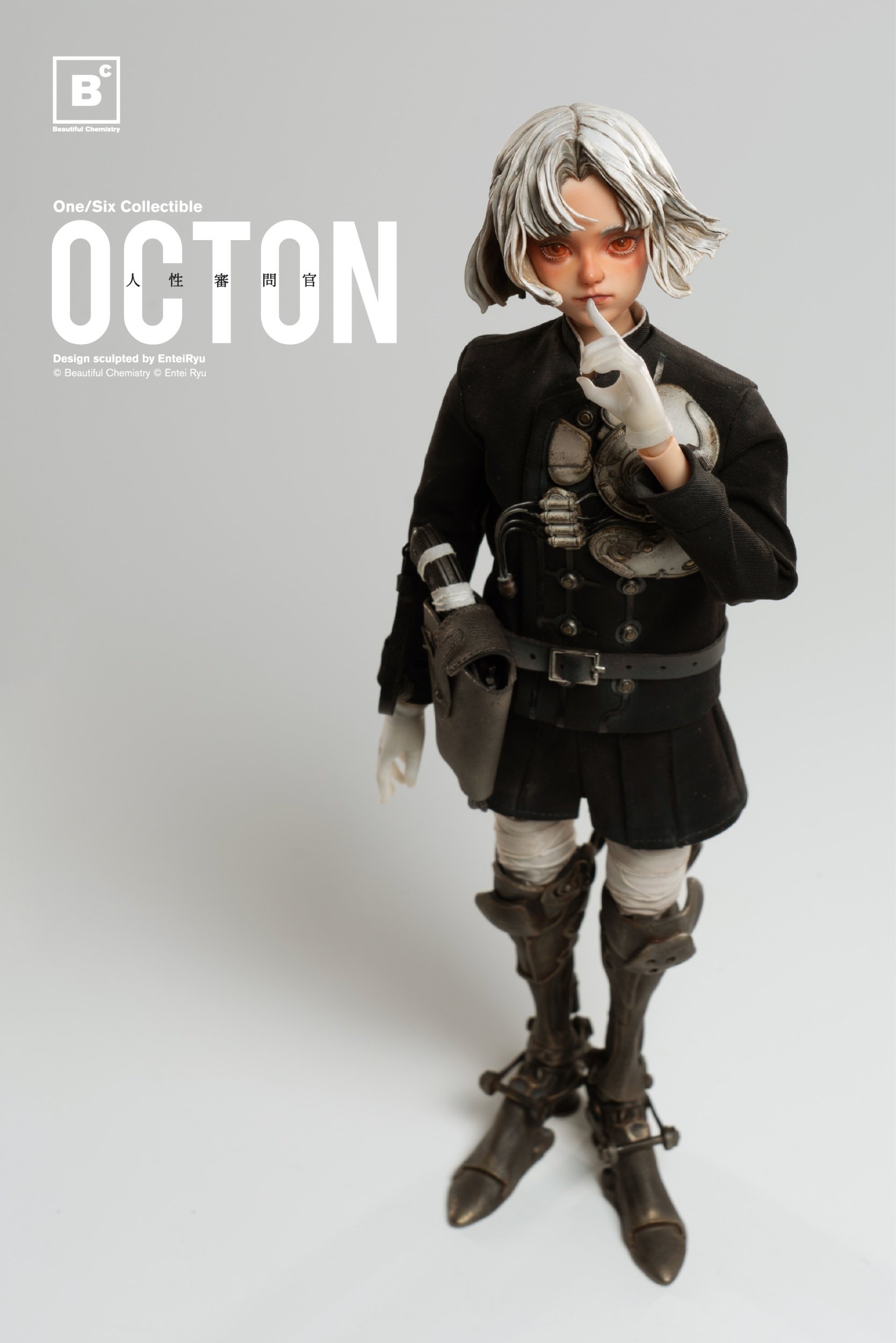 Octon Series Humanity Inquisitor Ton 1/6 Scale Action Figure: Beautiful ...