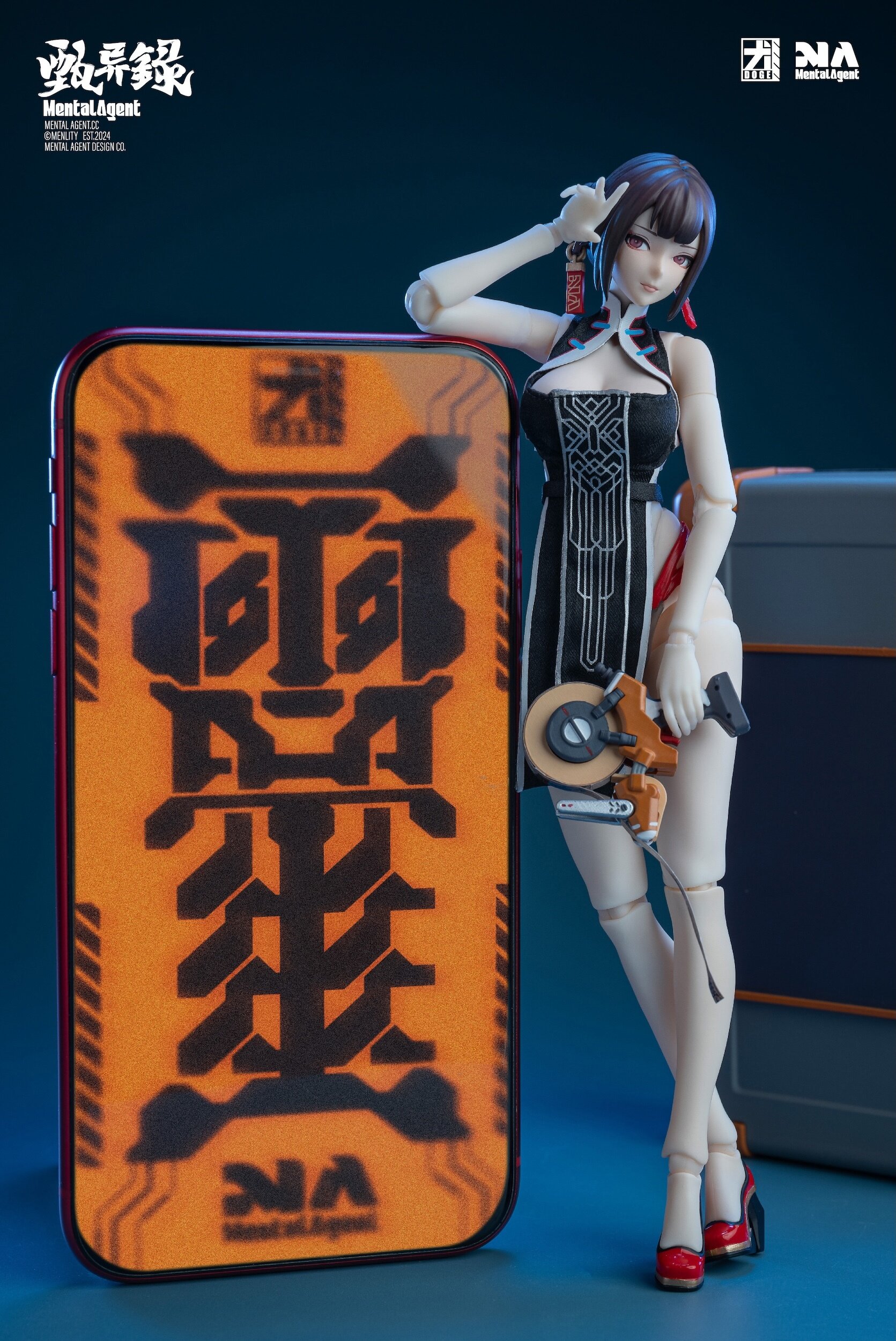 Zhen Yi Lu Lin Fengjiao 1/10 Scale Action Figure - Tokyo Otaku Mode (TOM)