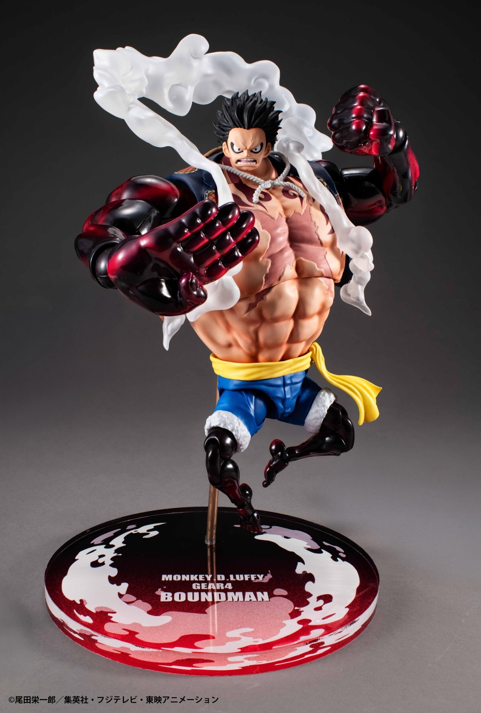 Variable Action Heroes One Piece Monkey D. Luffy Gear 4 Boundman ...