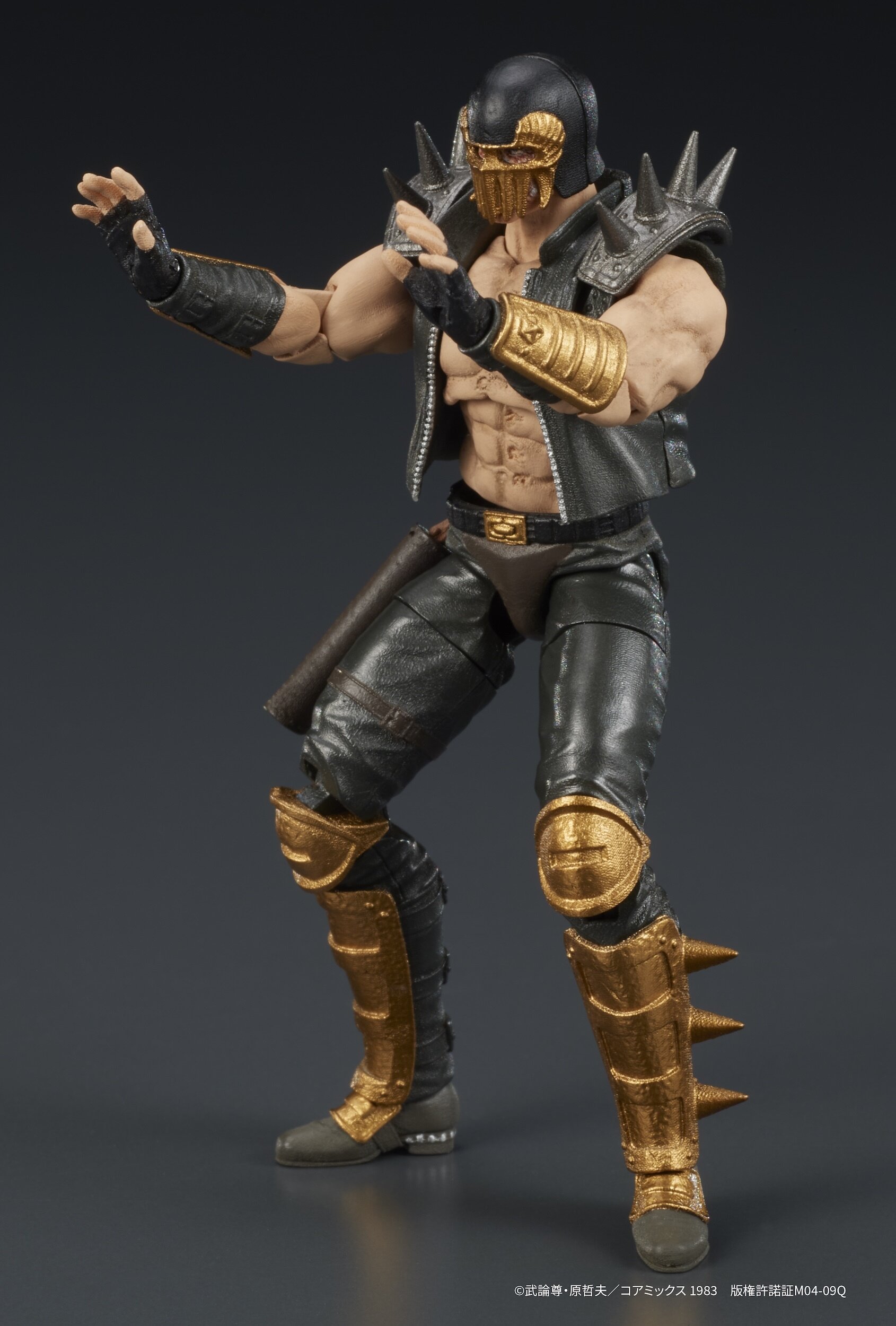 Digaction Fist of the North Star Jagi - Tokyo Otaku Mode (TOM)