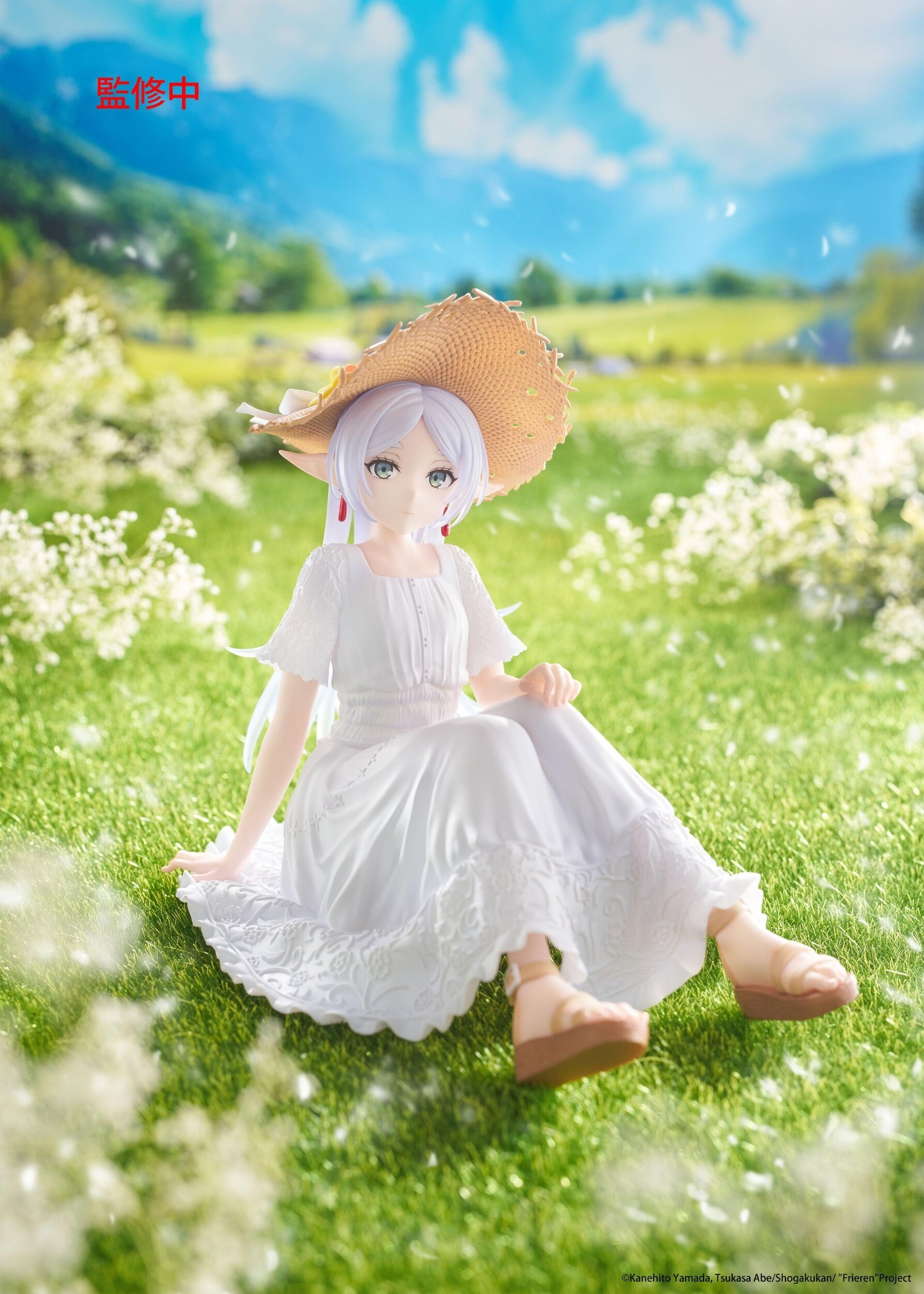 Desktop Cute Figure Frieren: Beyond Journey's End Frieren: Summer Dress ...
