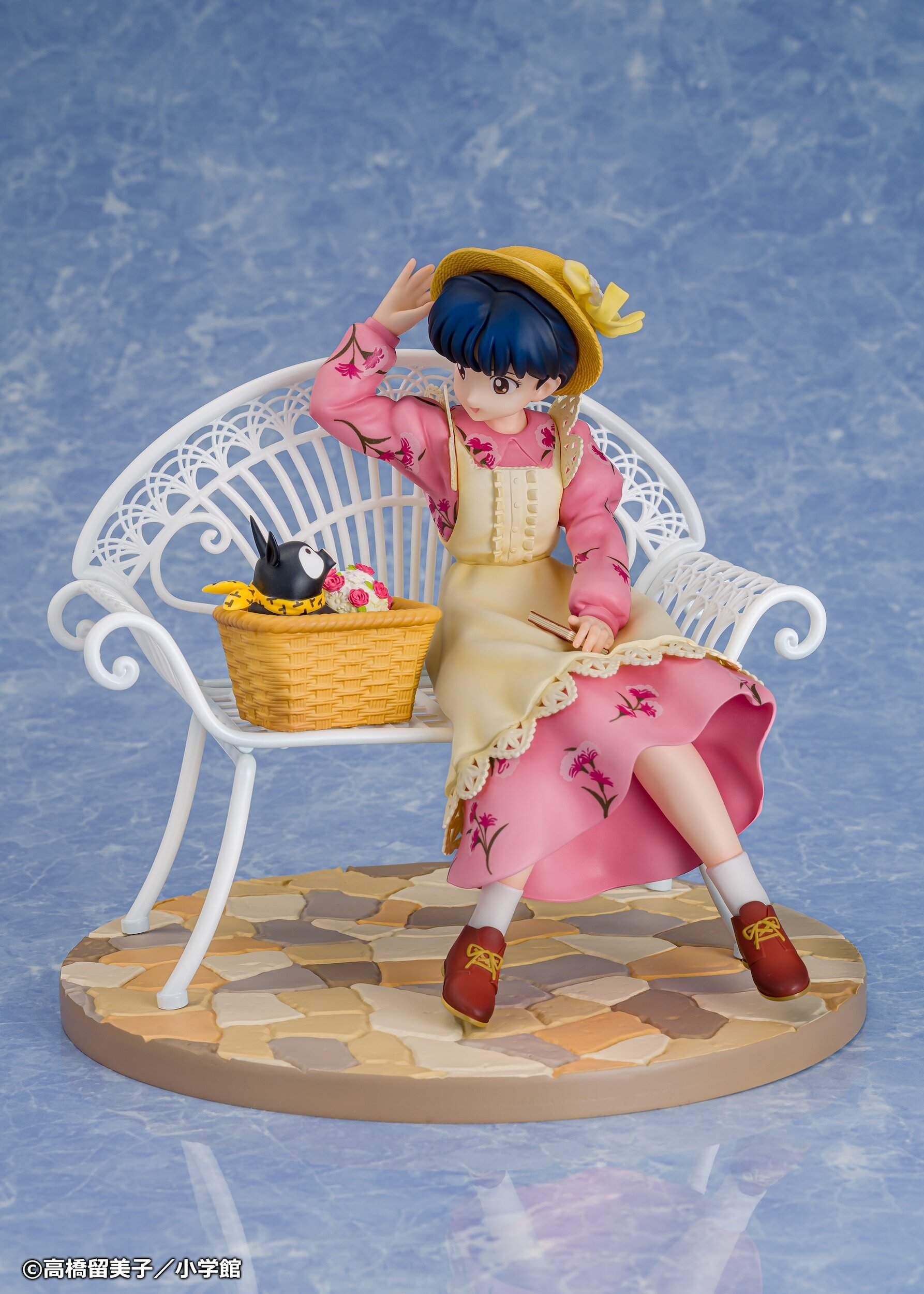 Ranma 1/2 (Manga) Akane Tendo 1/7 Scale Figure 15% OFF - Tokyo Otaku ...