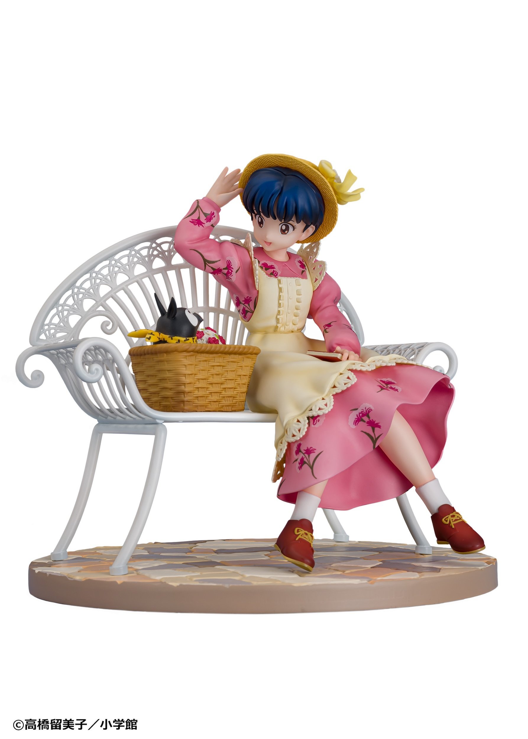 Ranma 1/2 (Manga) Akane Tendo 1/7 Scale Figure 15% OFF - Tokyo Otaku ...