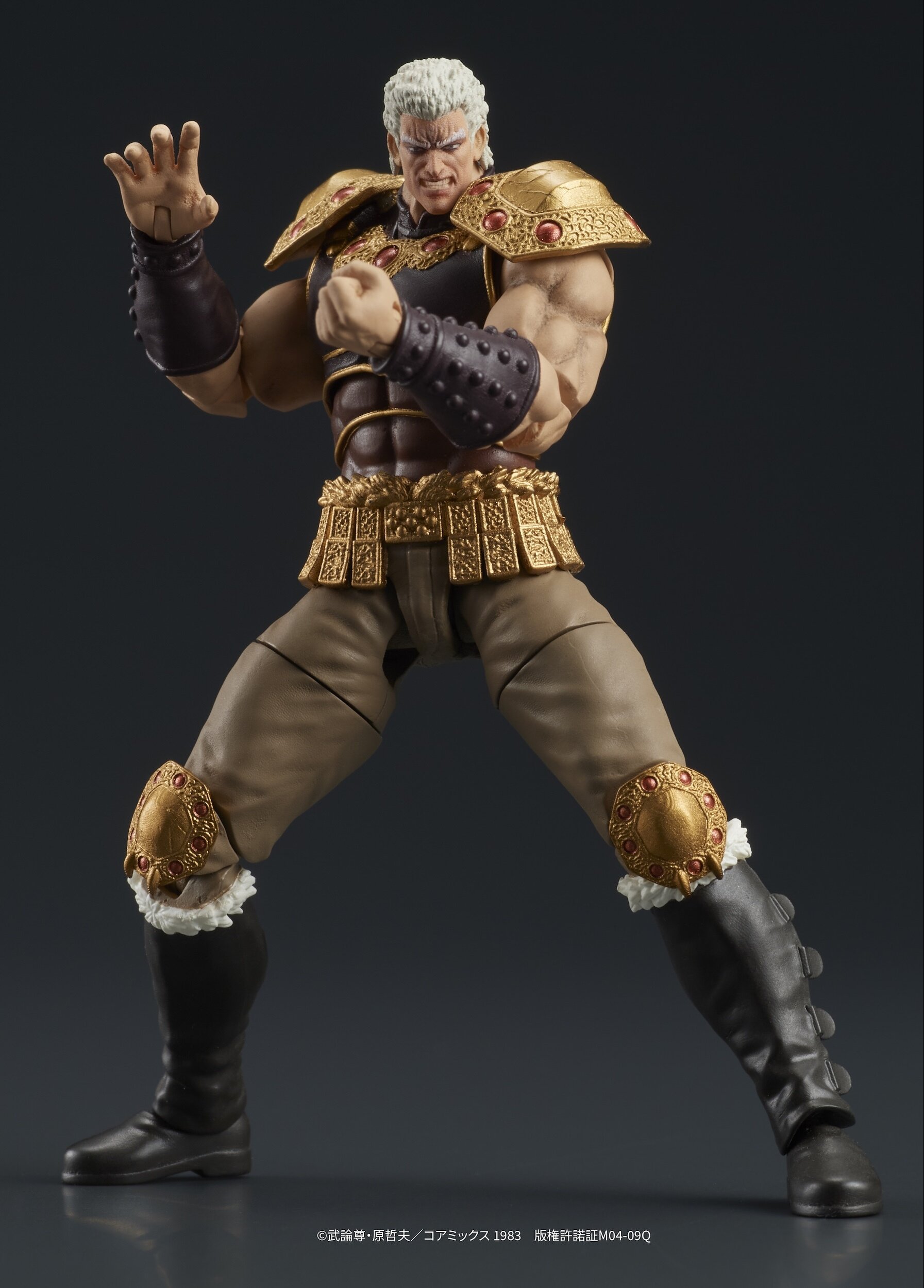 Digaction Fist of The North Star Raoh & Kokuoh Set: DIG - Tokyo Otaku ...