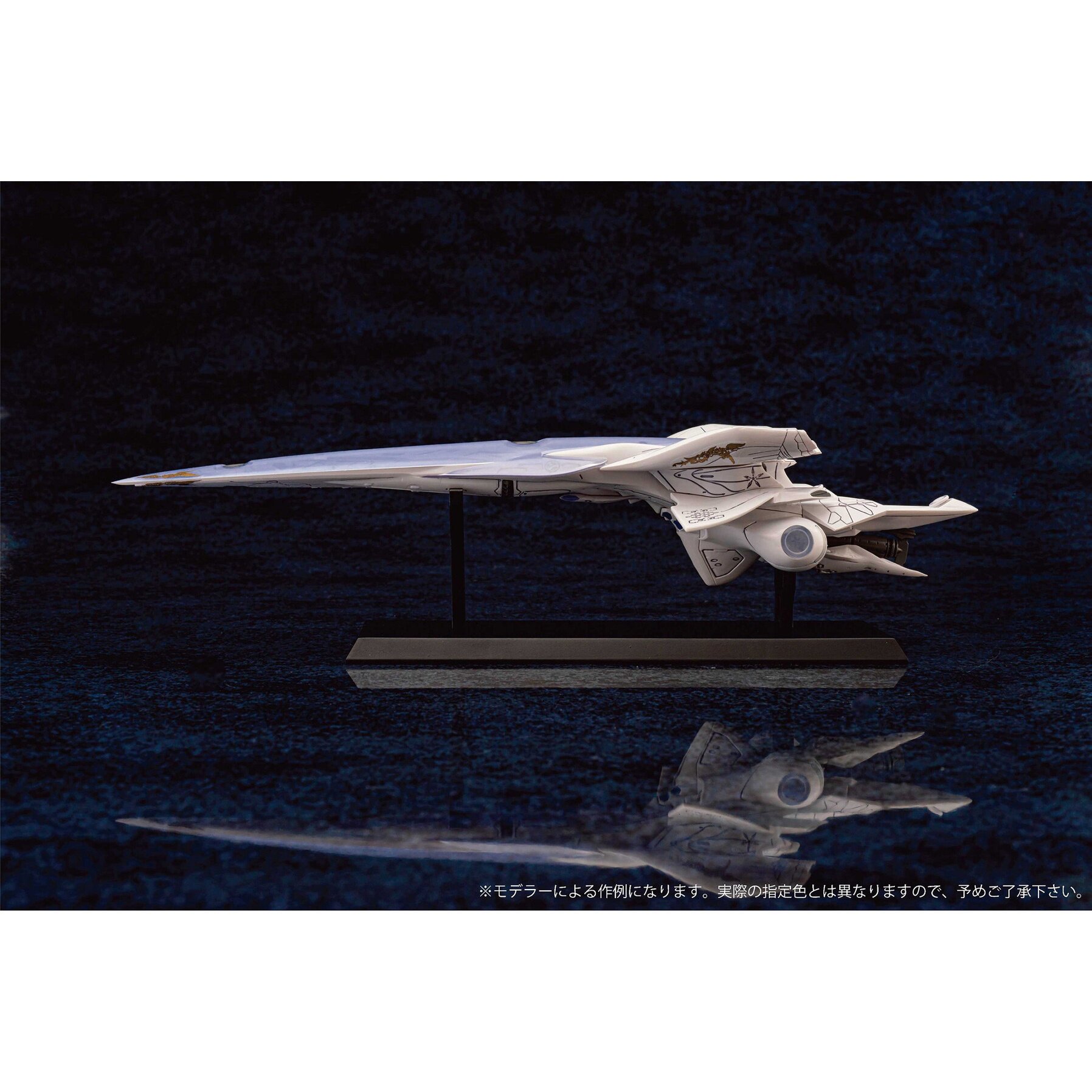 Legend of the Galactic Heroes: Die Neue These Galactic Empire ...