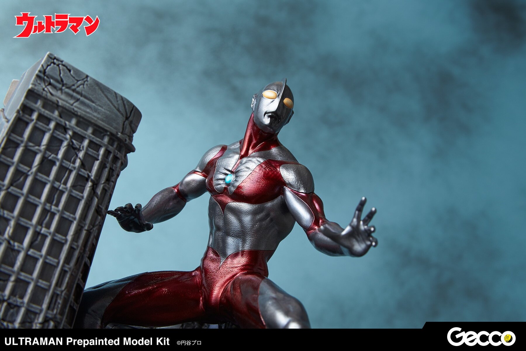 Ultraman Pre-Painted Model Kit: Gecco - Tokyo Otaku Mode (TOM)