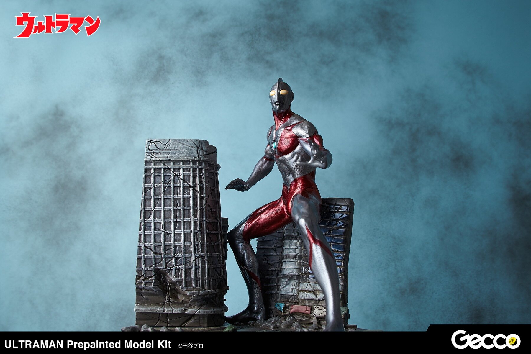 Ultraman Pre-Painted Model Kit: Gecco - Tokyo Otaku Mode (TOM)