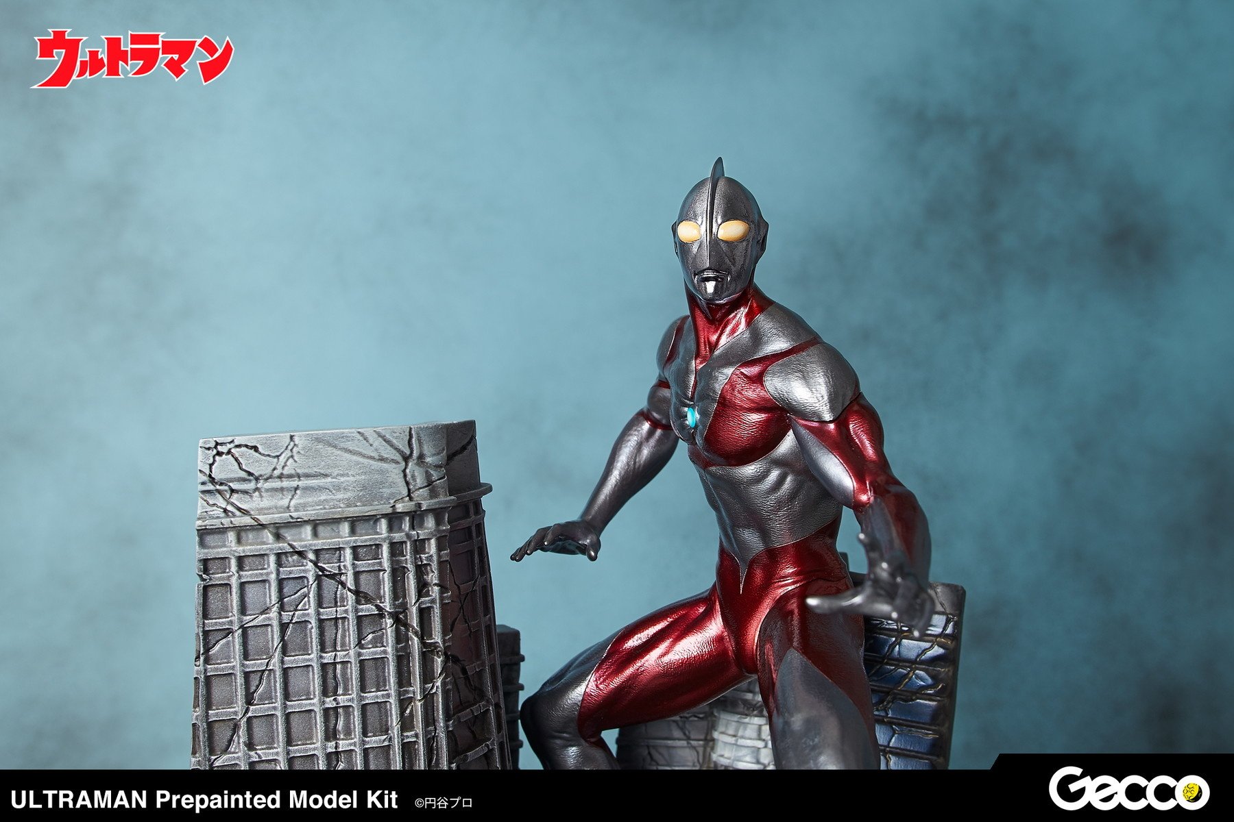 Ultraman Pre-Painted Model Kit: Gecco - Tokyo Otaku Mode (TOM)