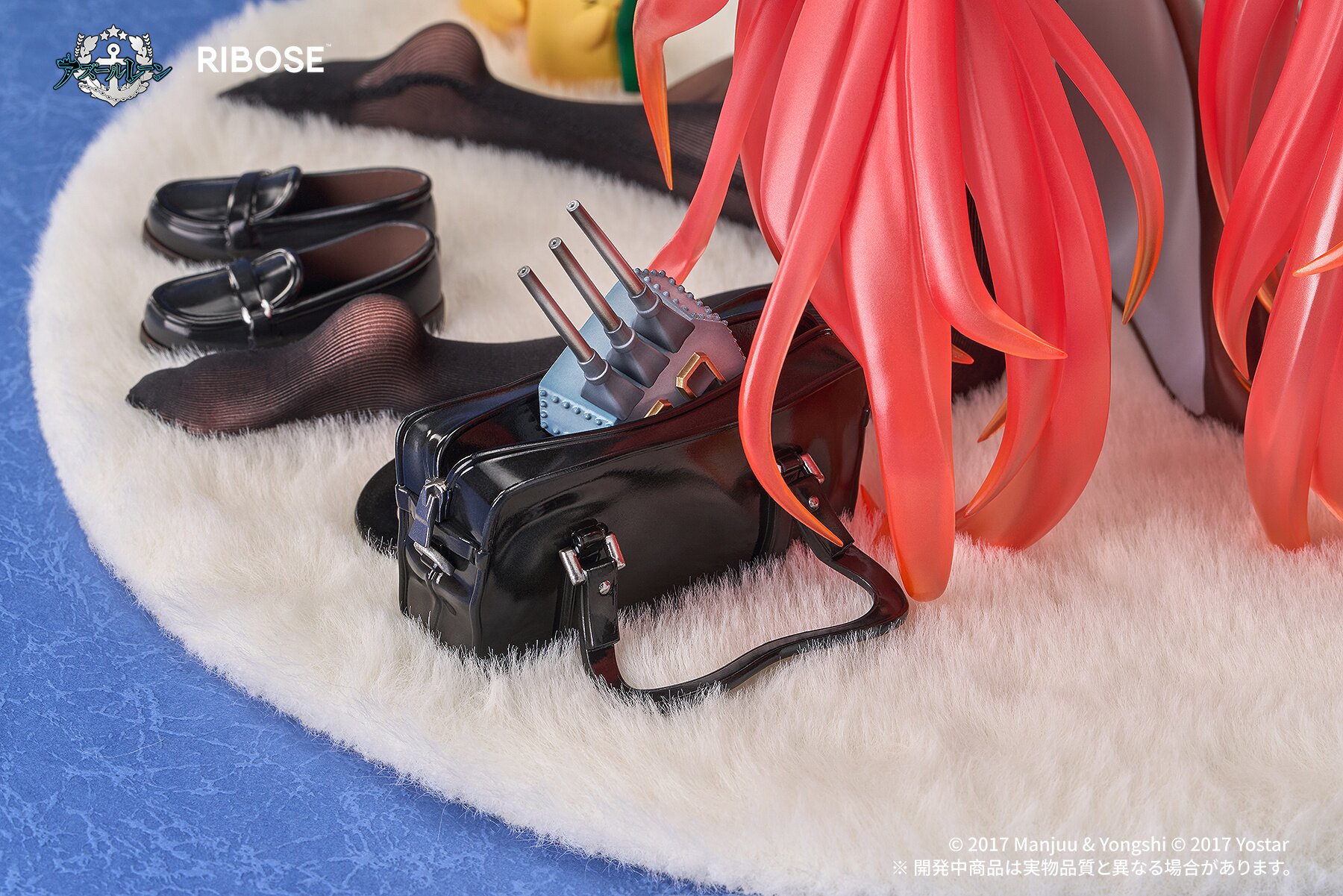 Azur Lane Honolulu: Manjuu Mischief Ver. 1/6 Scale Figure - Tokyo Otaku ...