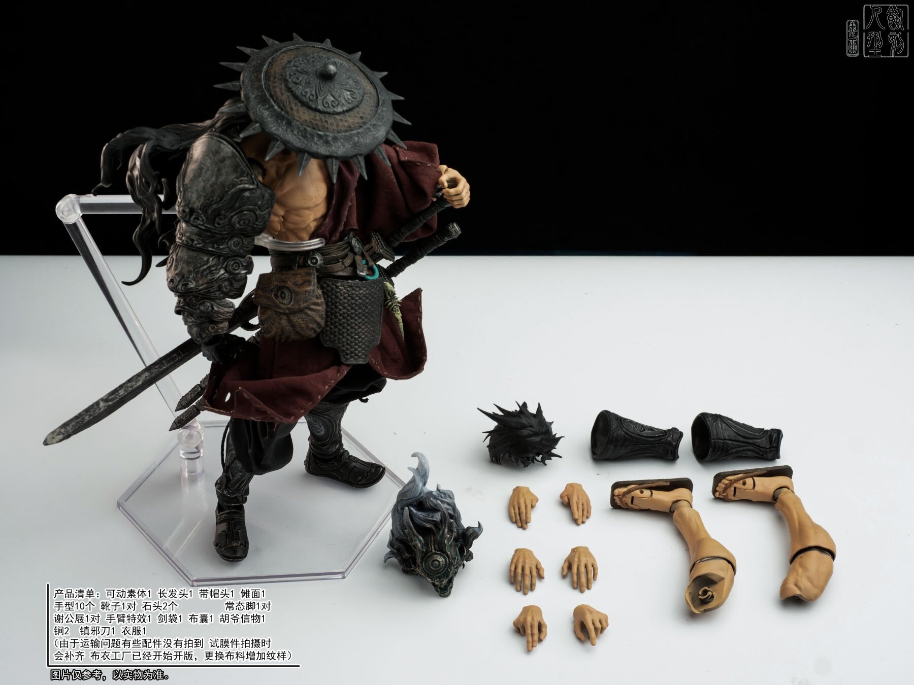 Master of Poison Series Zhang Qing 1/12 Scale Action Figure: Shi Ke Ren ...