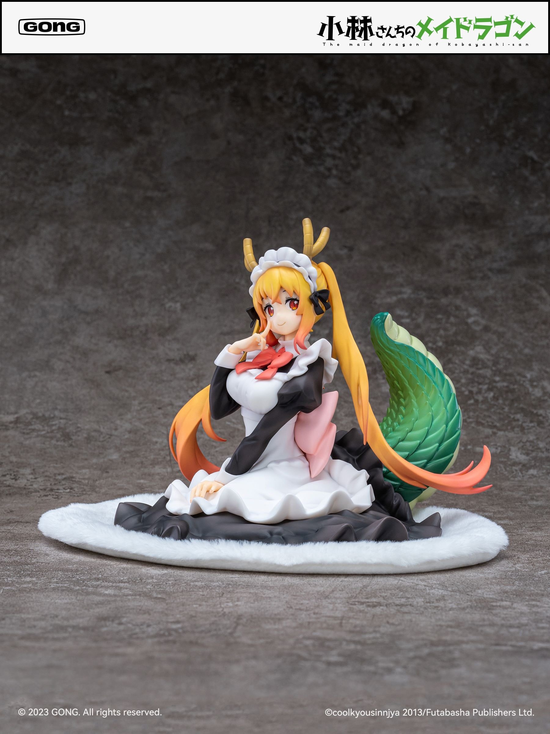Miss Kobayashi's Dragon Maid Tohru 1/7 Scale Figure - Tokyo Otaku Mode ...