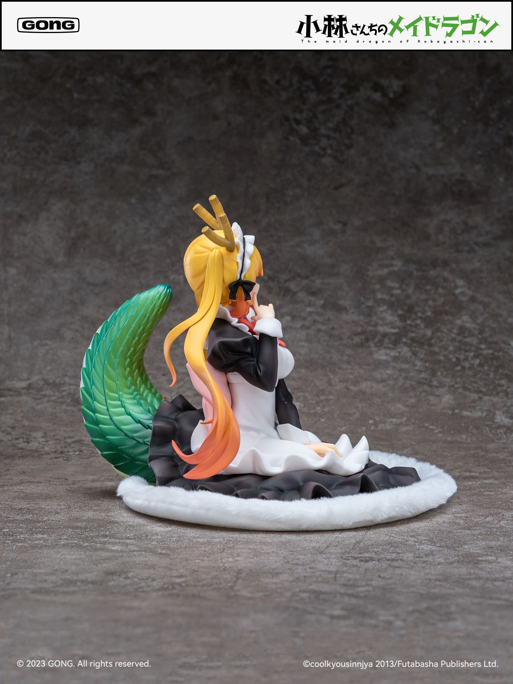 Miss Kobayashi's Dragon Maid Tohru 1/7 Scale Figure - Tokyo Otaku Mode ...