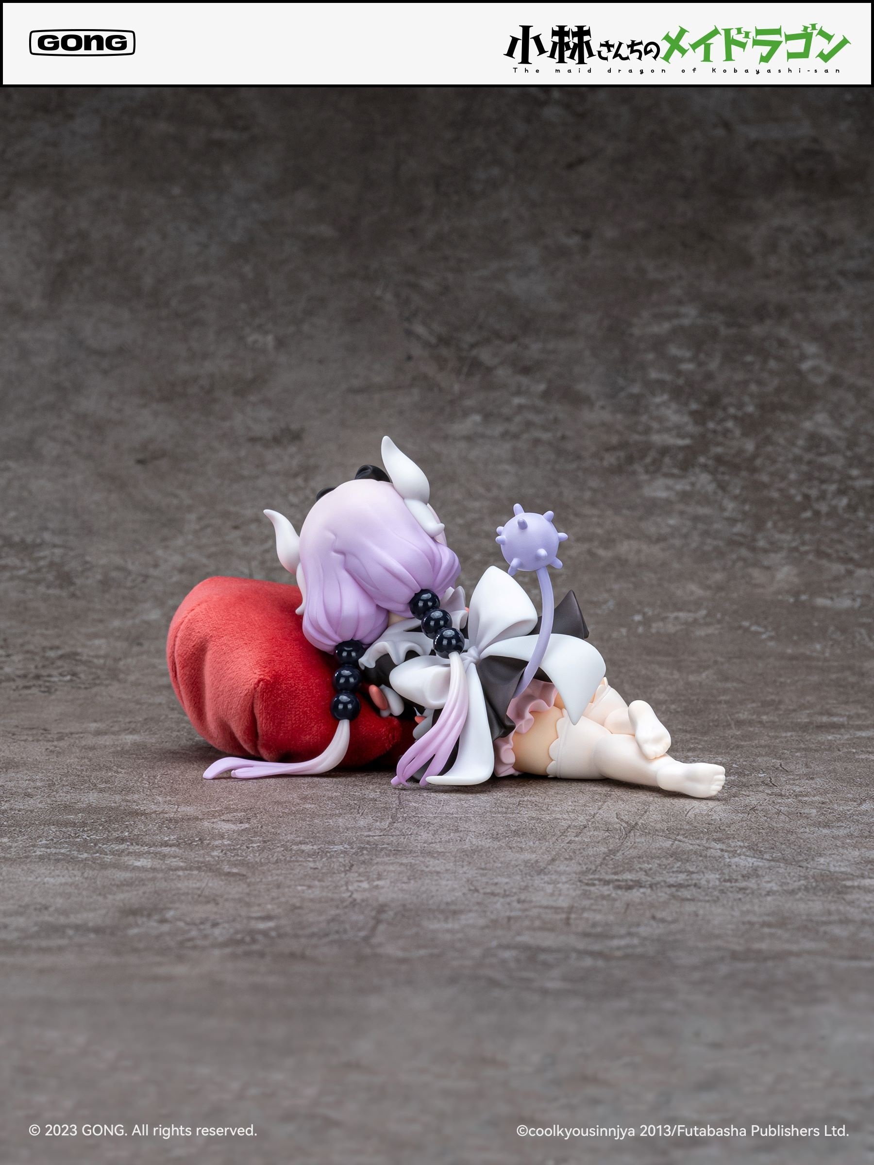 Miss Kobayashi's Dragon Maid Kanna 1/7 Scale Figure - Tokyo Otaku Mode ...