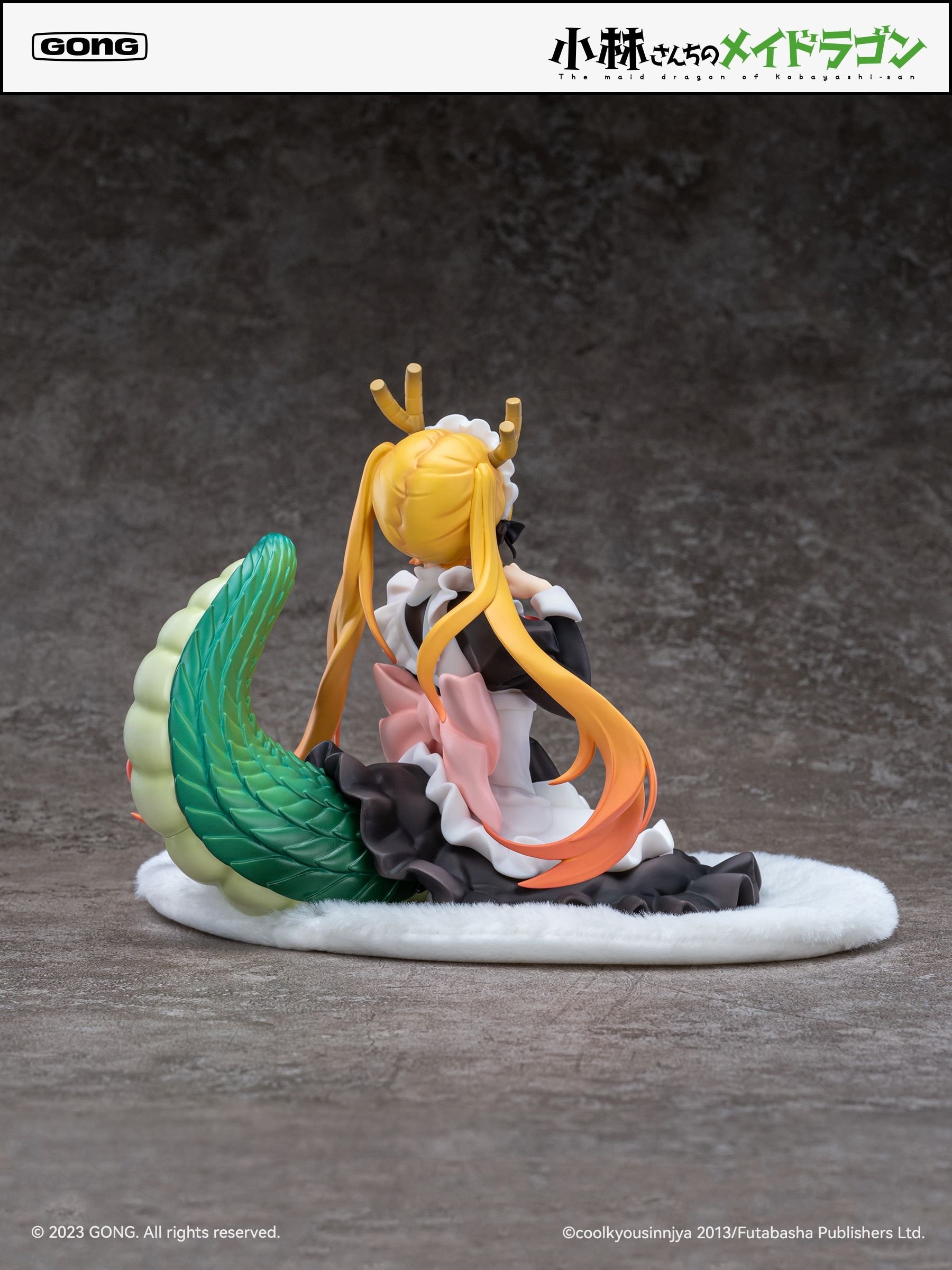 Miss Kobayashi's Dragon Maid Tohru 1/7 Scale Figure - Tokyo Otaku Mode ...