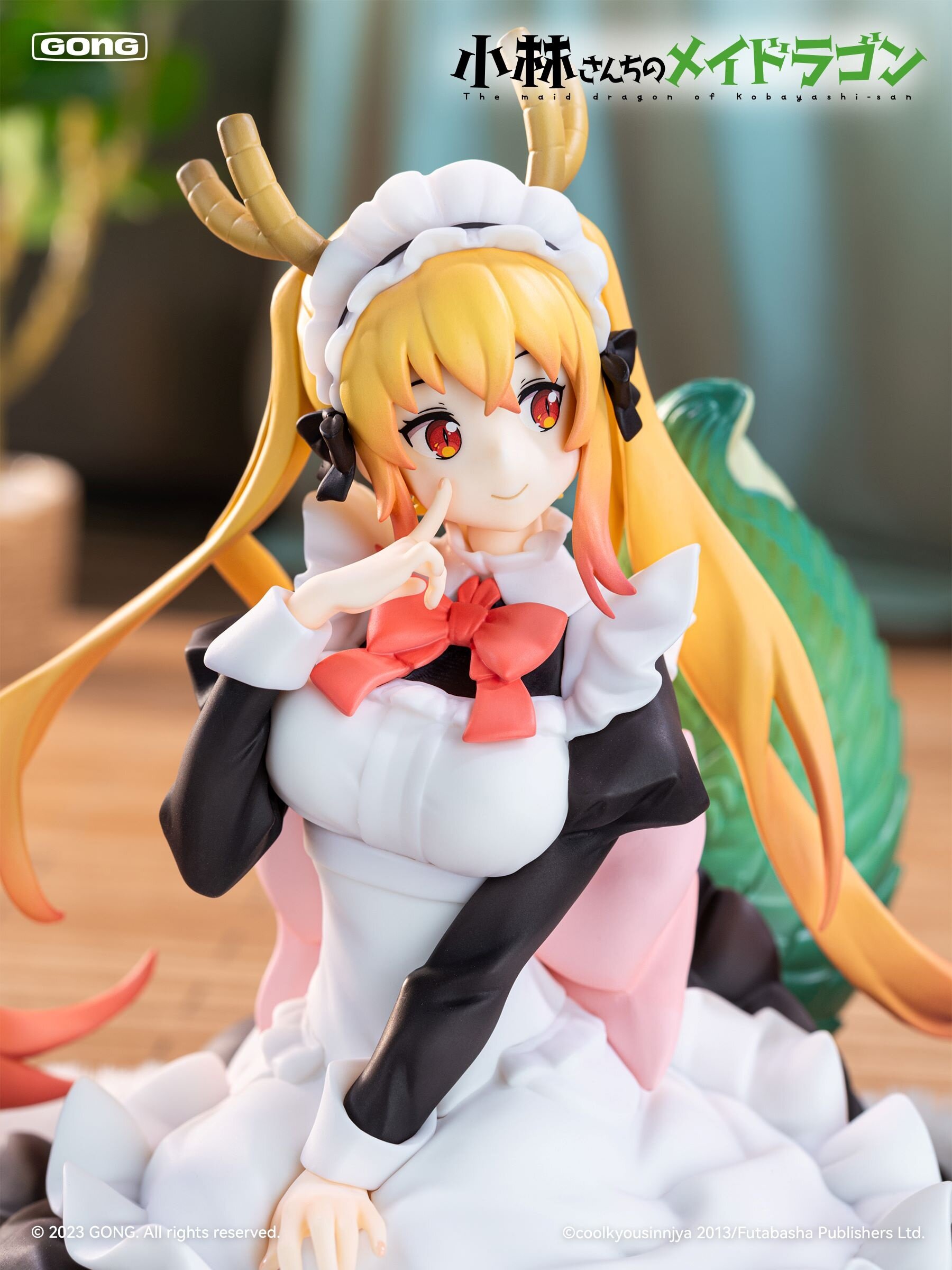 Miss Kobayashi's Dragon Maid Tohru 1/7 Scale Figure - Tokyo Otaku Mode ...