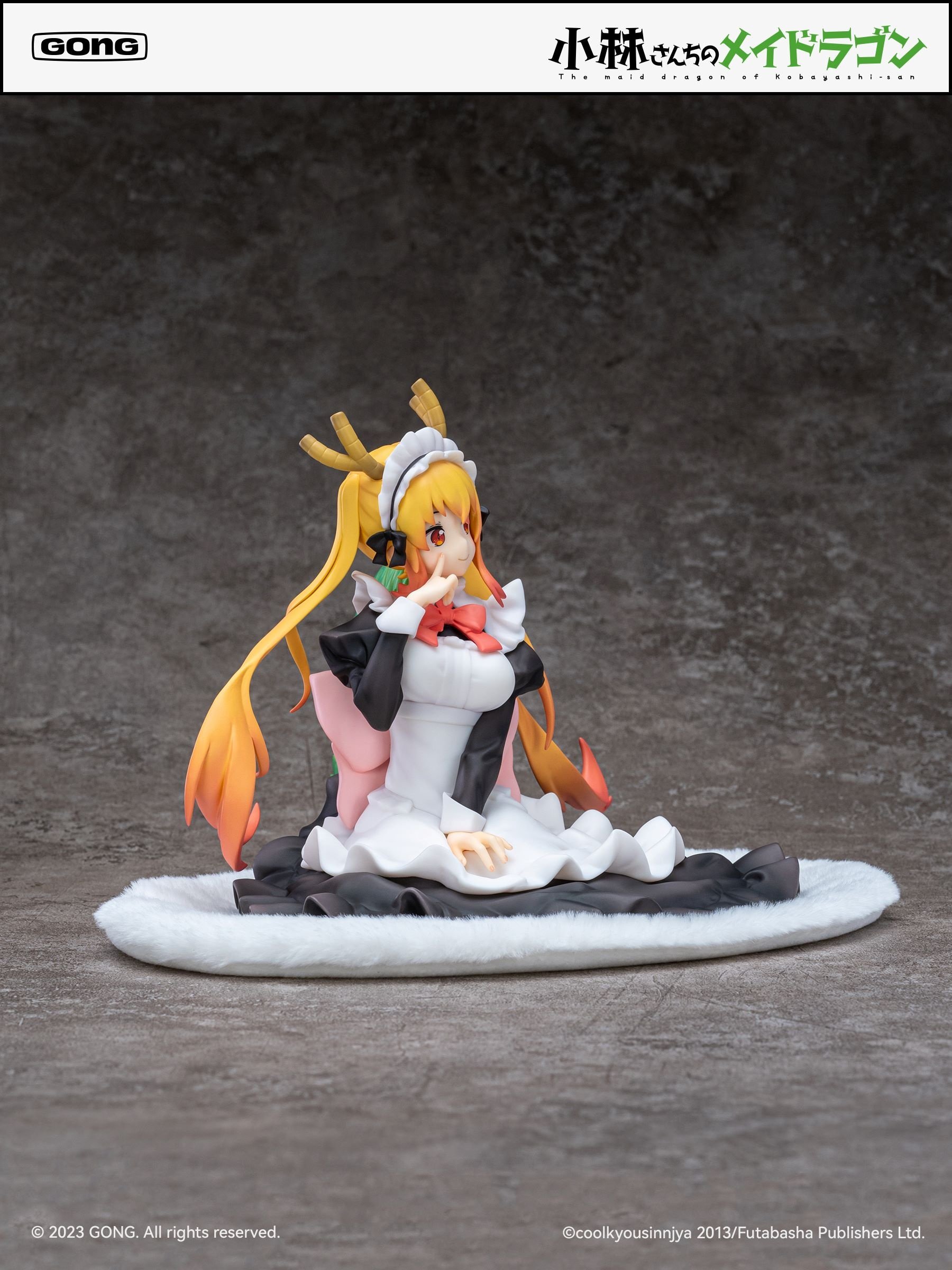 Miss Kobayashi's Dragon Maid Tohru 1/7 Scale Figure - Tokyo Otaku Mode ...