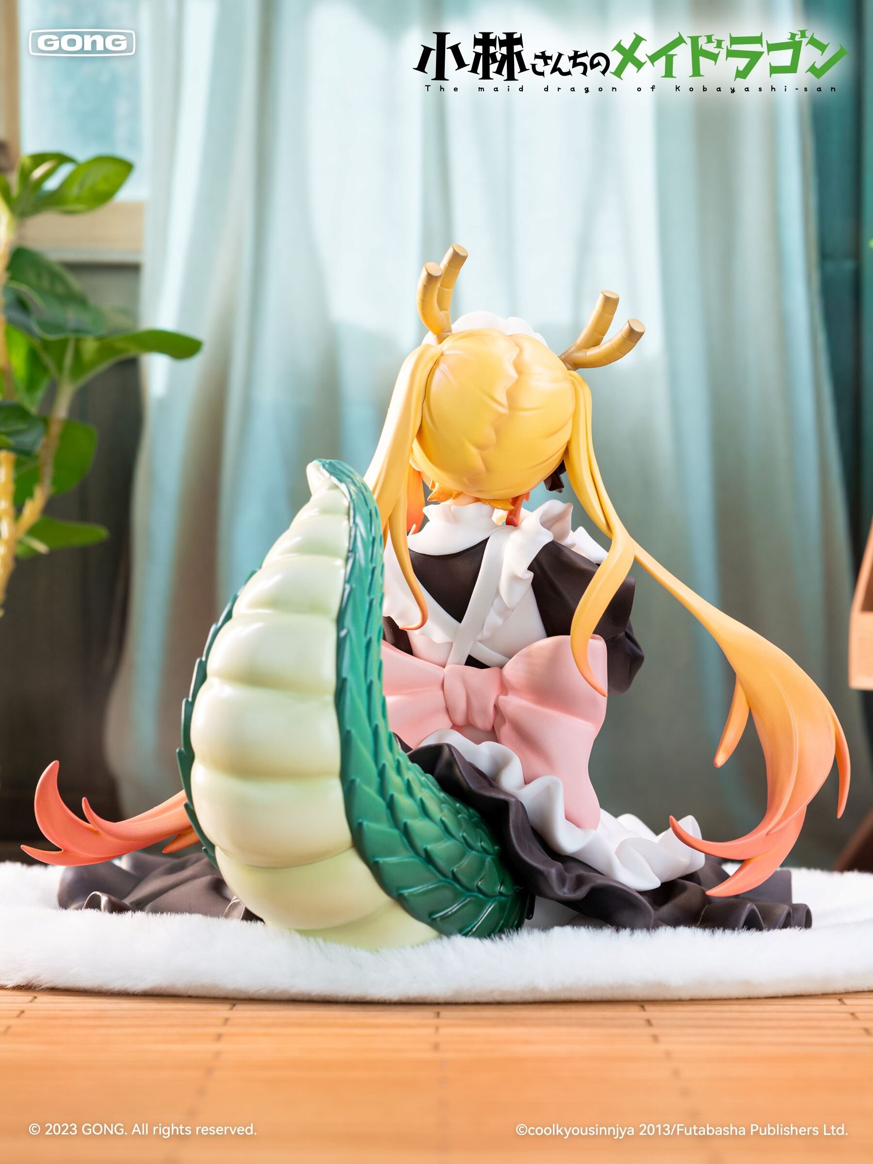Miss Kobayashi's Dragon Maid Tohru 1/7 Scale Figure - Tokyo Otaku Mode ...
